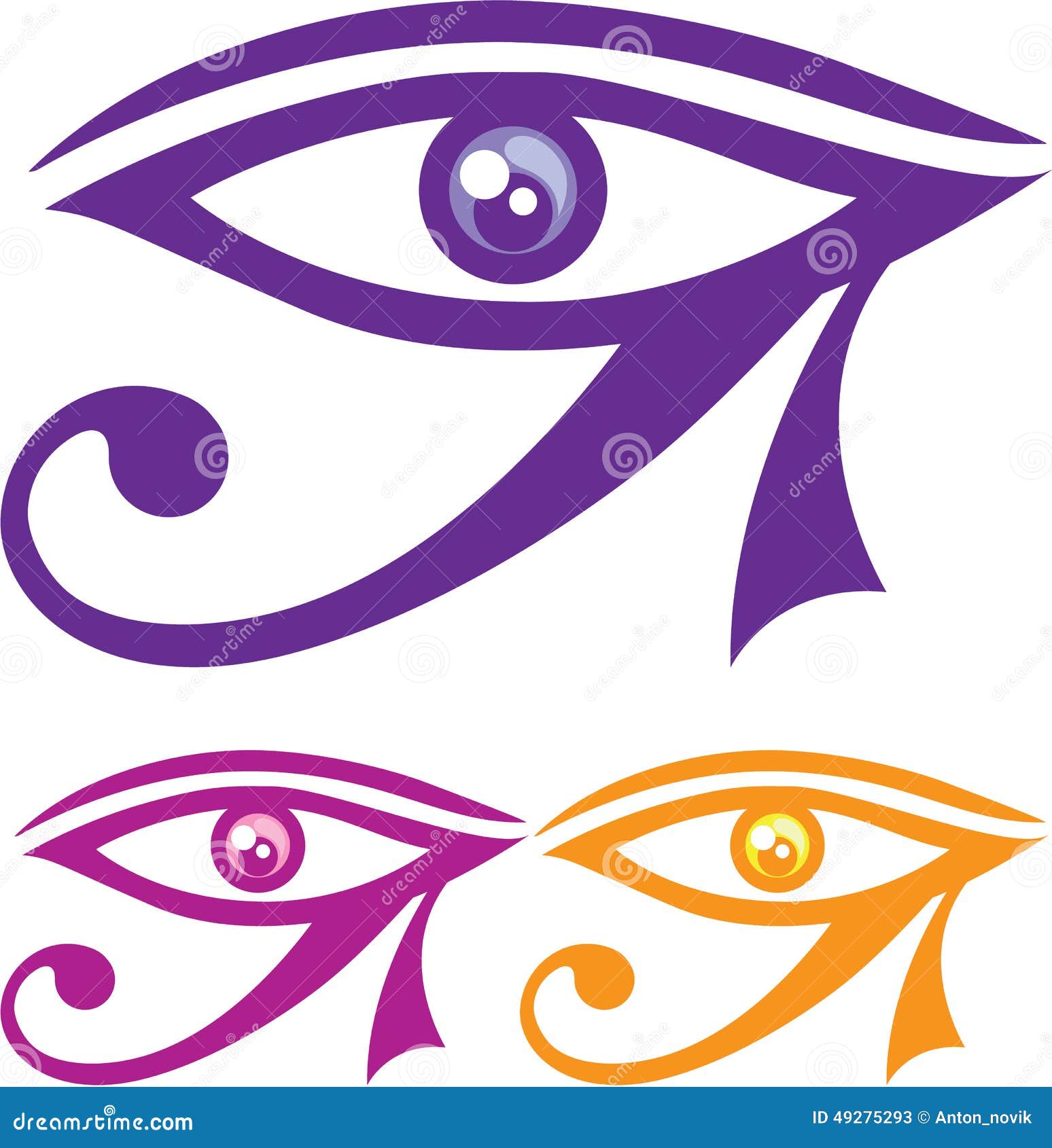 Eye Of Horus Clipart Sun