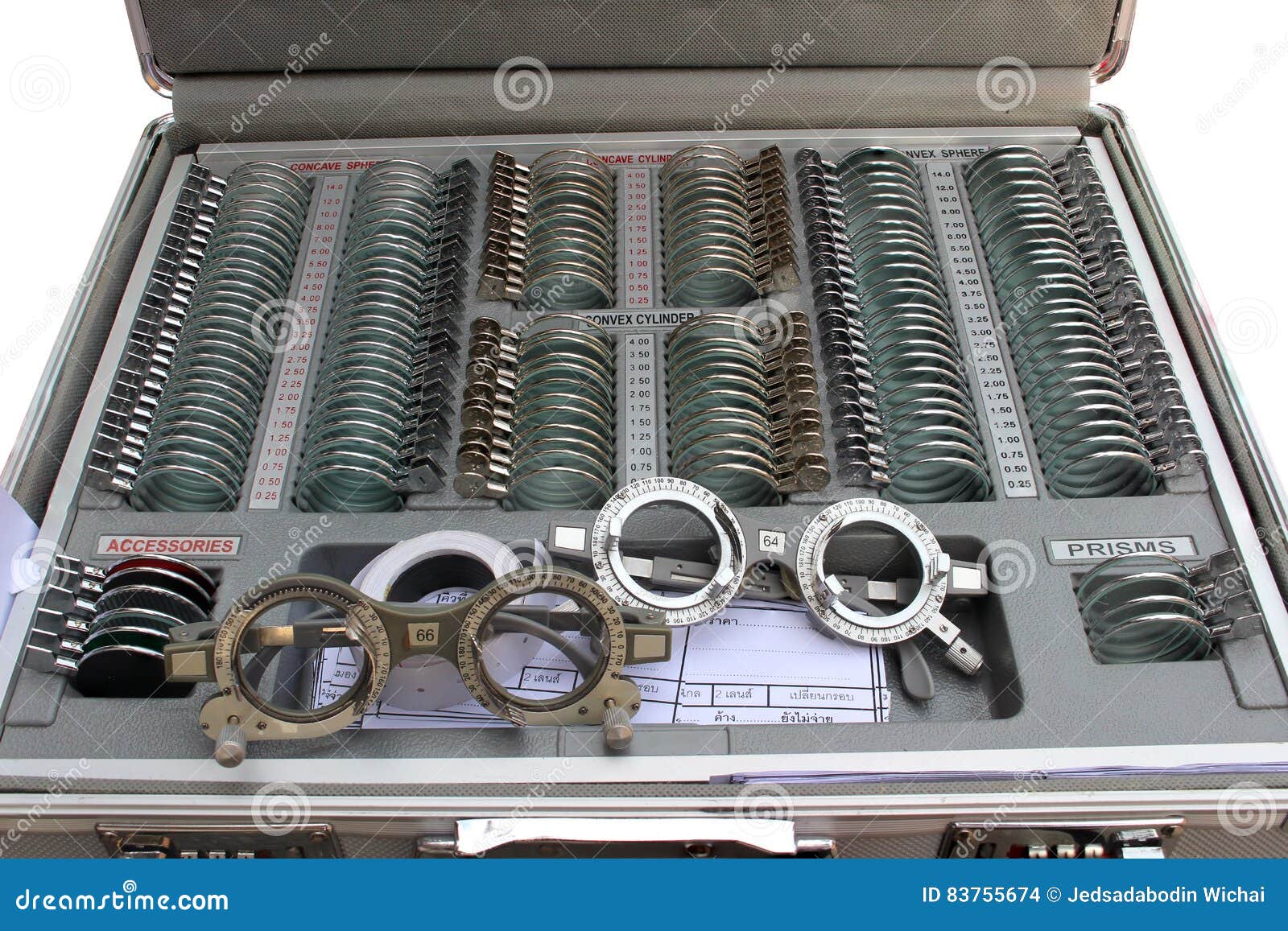 Eye test lens stock photo. Image of test, eyeglasses - 83755674