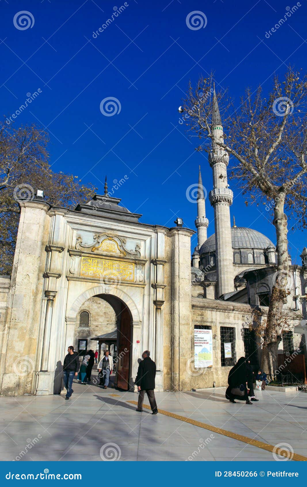 Eyup Sultan Mosque editorial photo. Image of asia, middle - 28450266