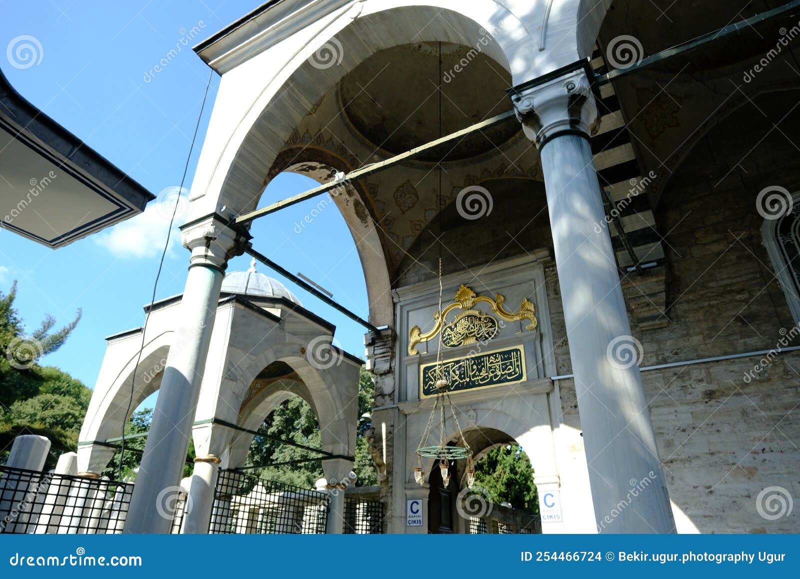 Eyup Sultan Mosque, Istanbul, Turkey Stock Photo - Image of eyup ... Eyup Sultan Mosque, Istanbul, Turkey Stock Photo - Image of eyup ...