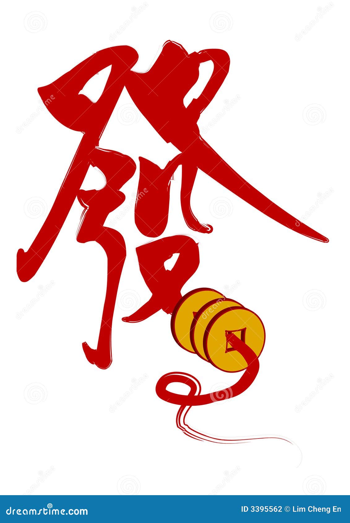 Fa stock vector. Illustration of fortune, font, money - 3395562