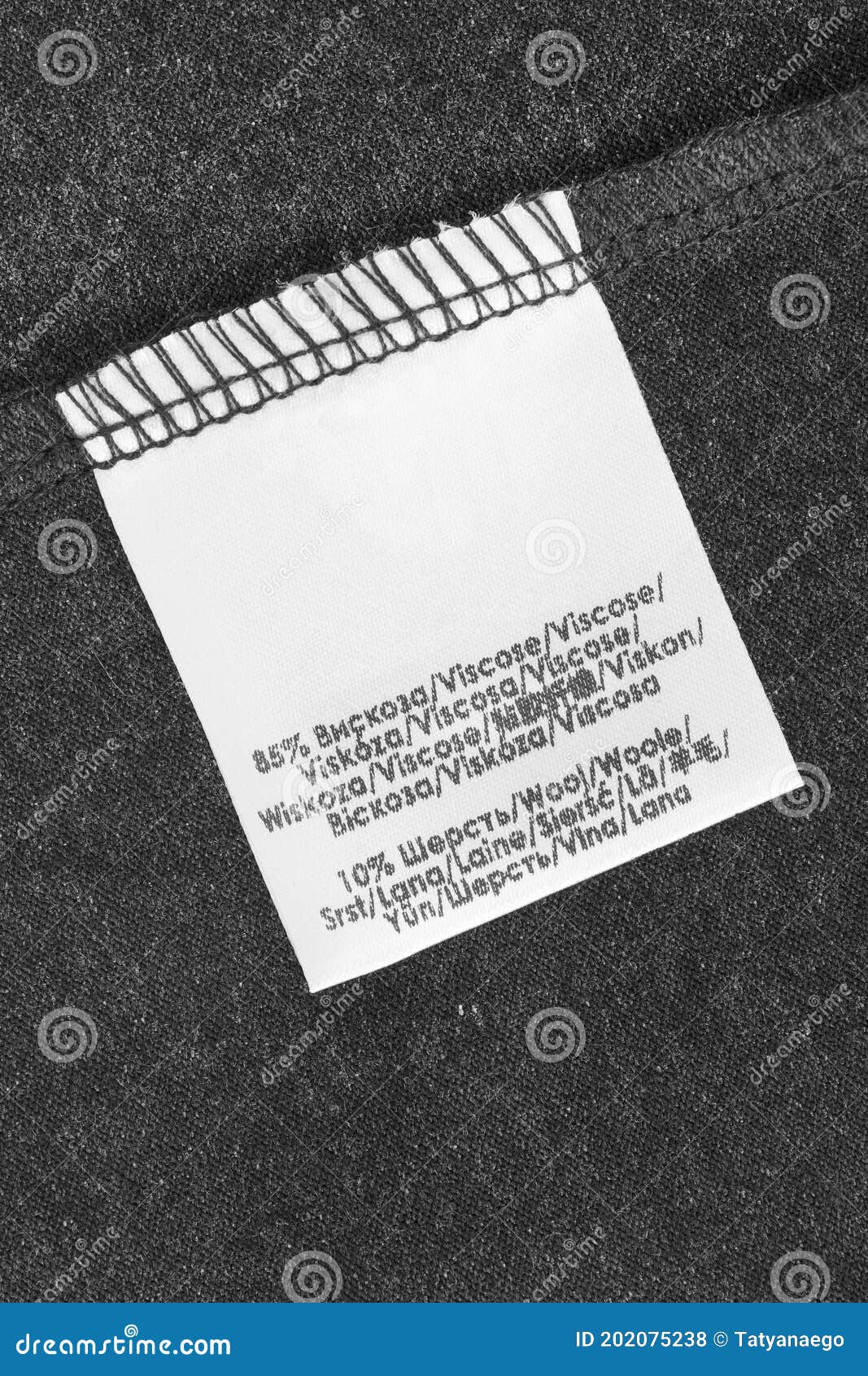 Fabric composition label stock photo. Image of fabric - 202075238
