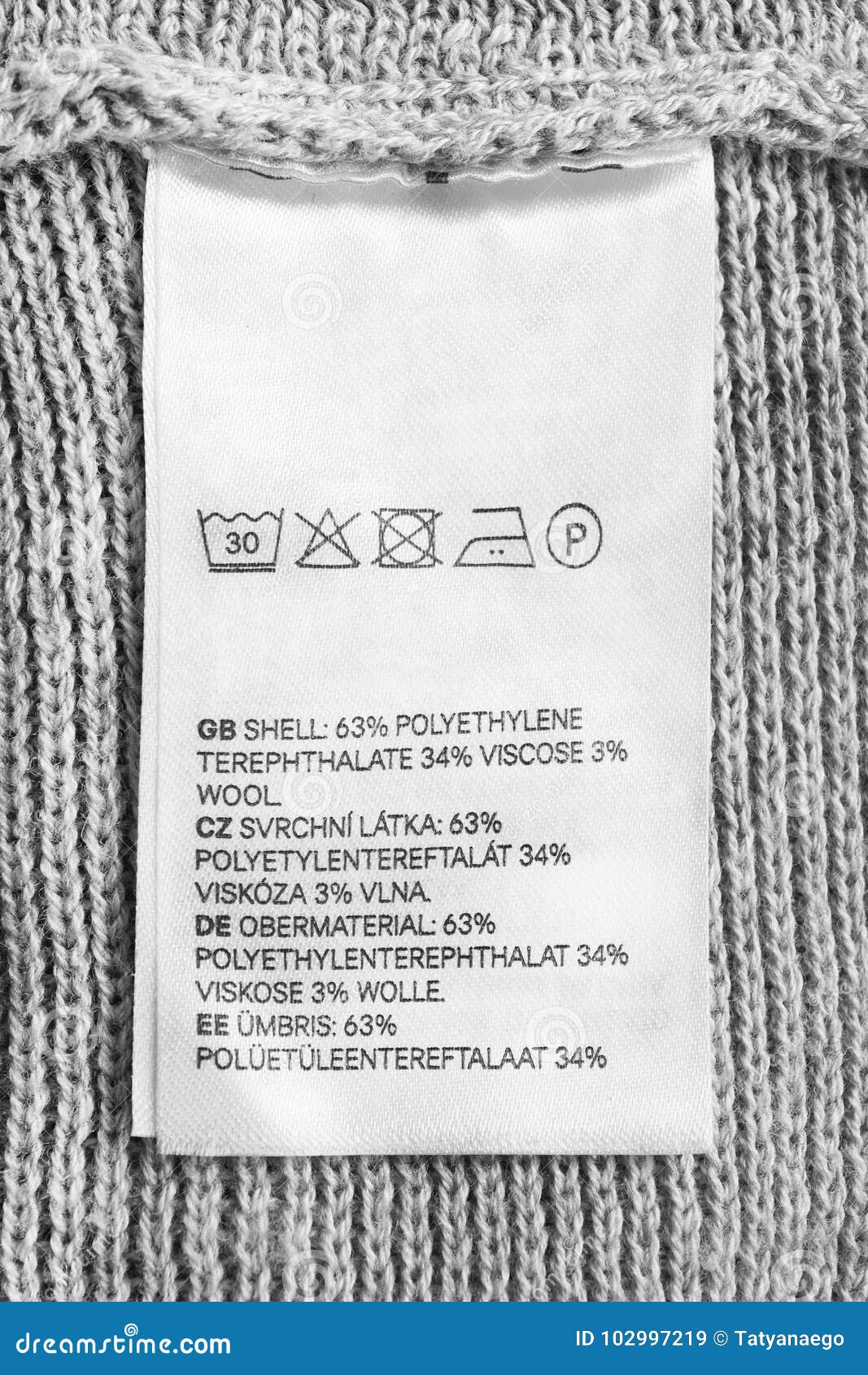 Fabric composition label stock image. Image of detail - 102997219
