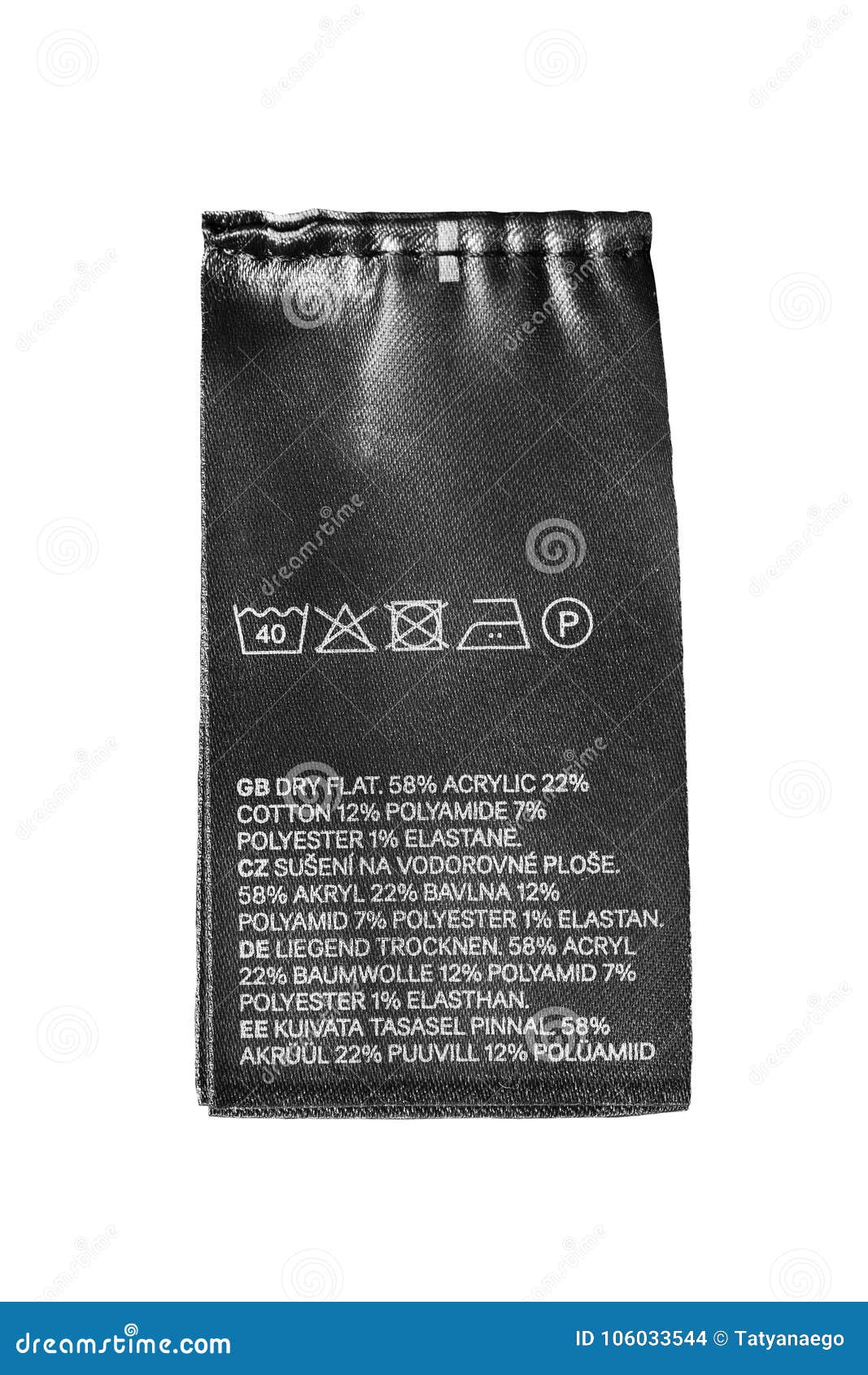 Fabric composition label stock photo. Image of shopping - 106033544