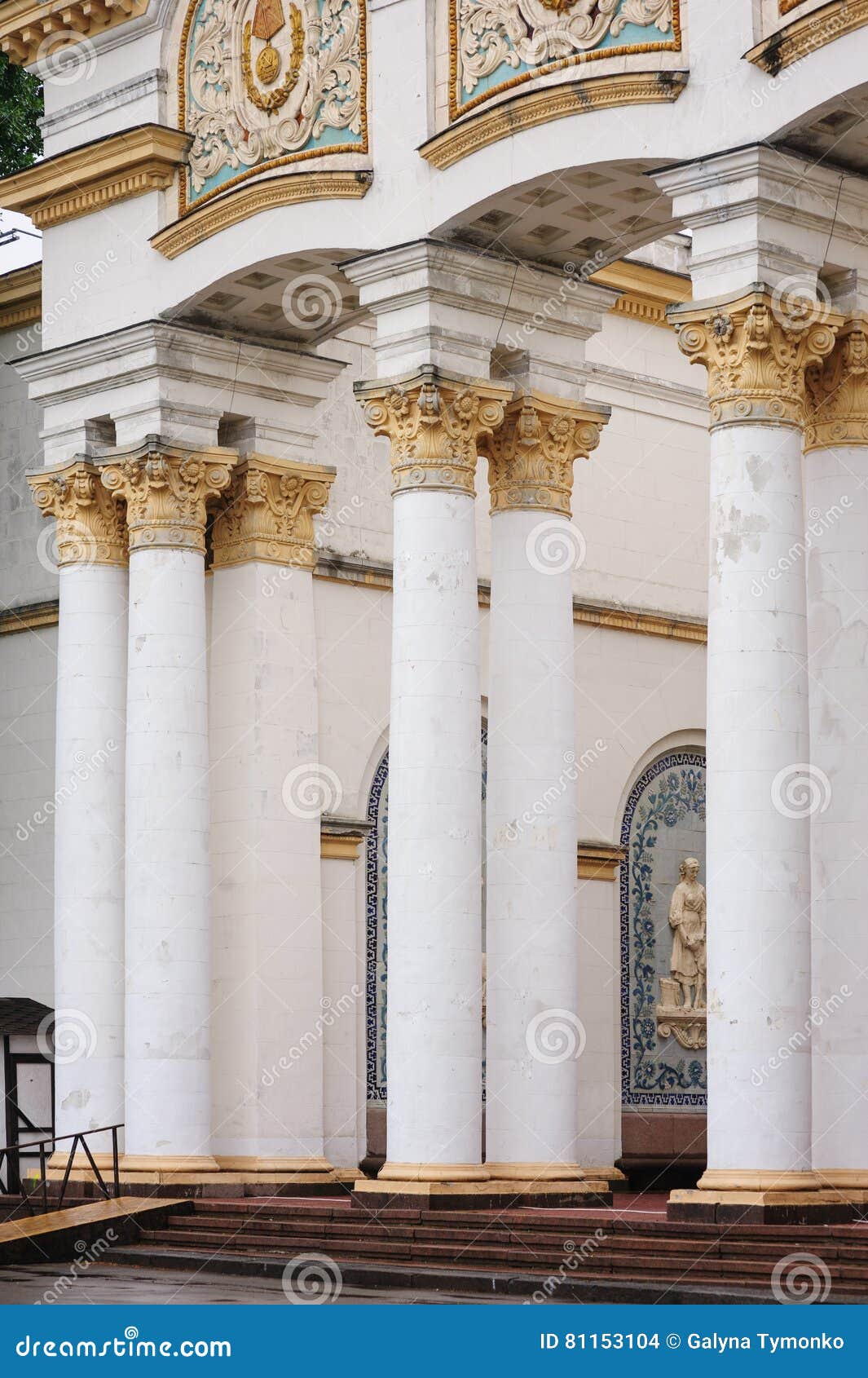 Facade of the Building with Beautiful Architectural Columns Stock Photo ...