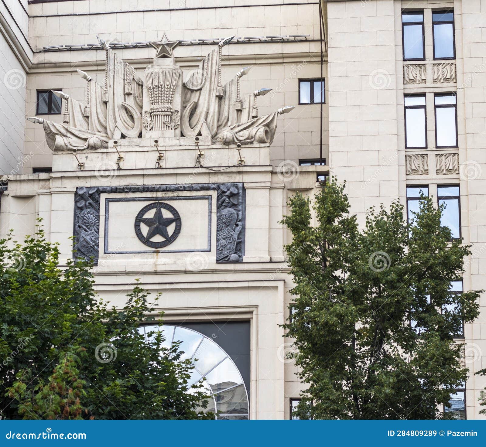 Facade of the Building with Soviet Era Emblems. History Editorial Stock ...