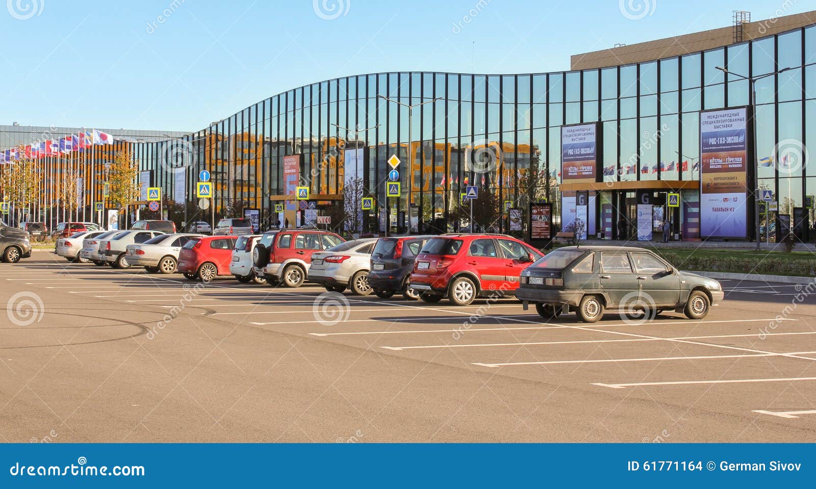 Facade of the Complex ExpoForum Editorial Stock Image - Image of ...