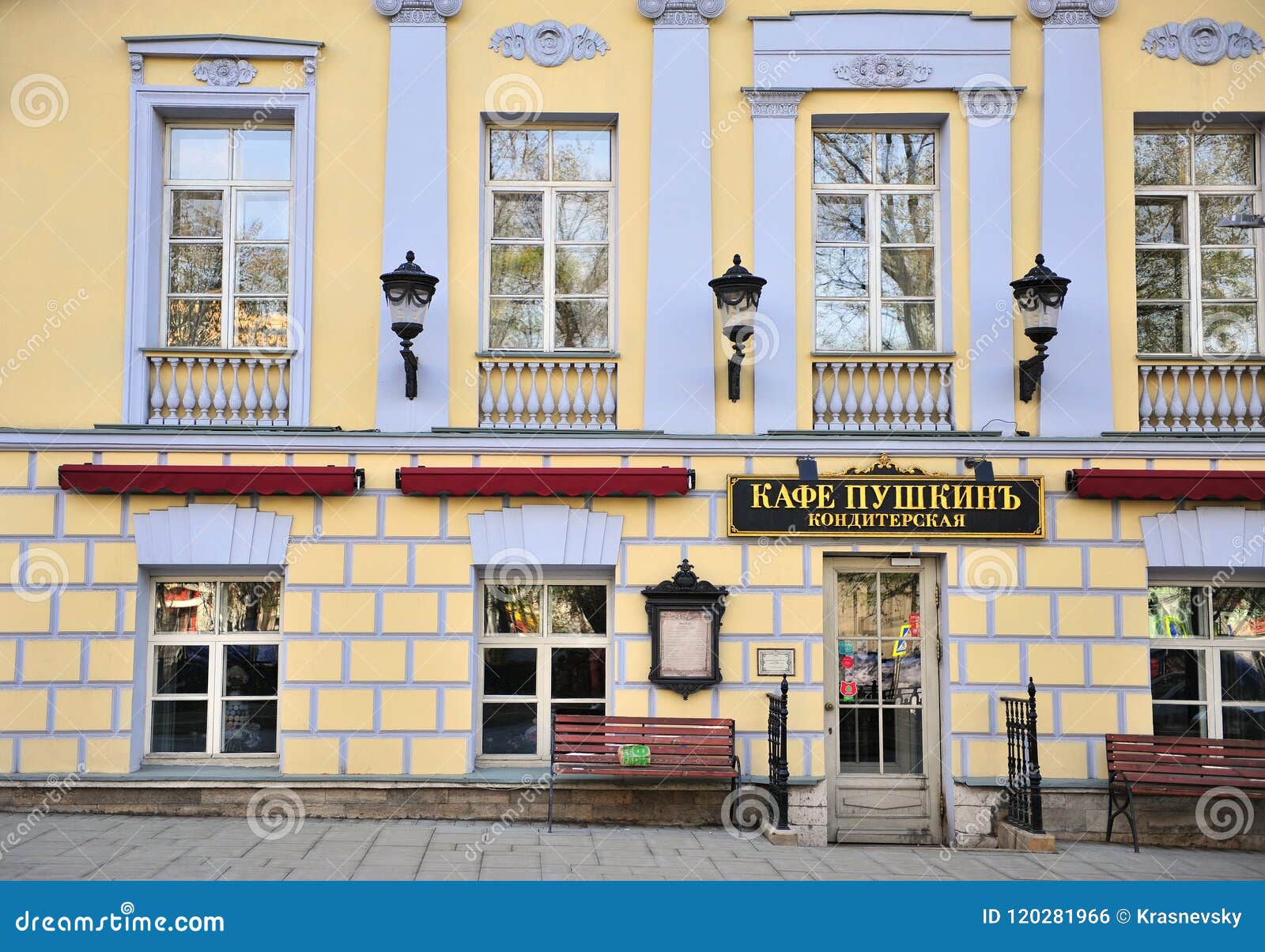 Facade of Famous Pushkin Restaurant in Moscow Stock Photo - Image of ...