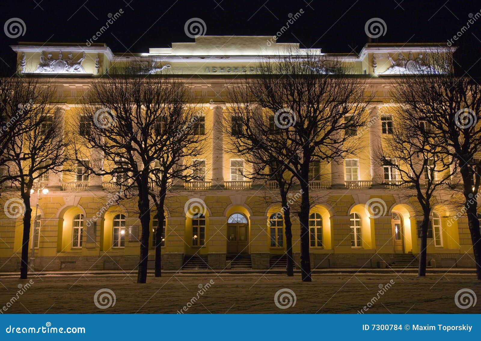 Facade of Historic Building at Night Stock Photo - Image of night ...