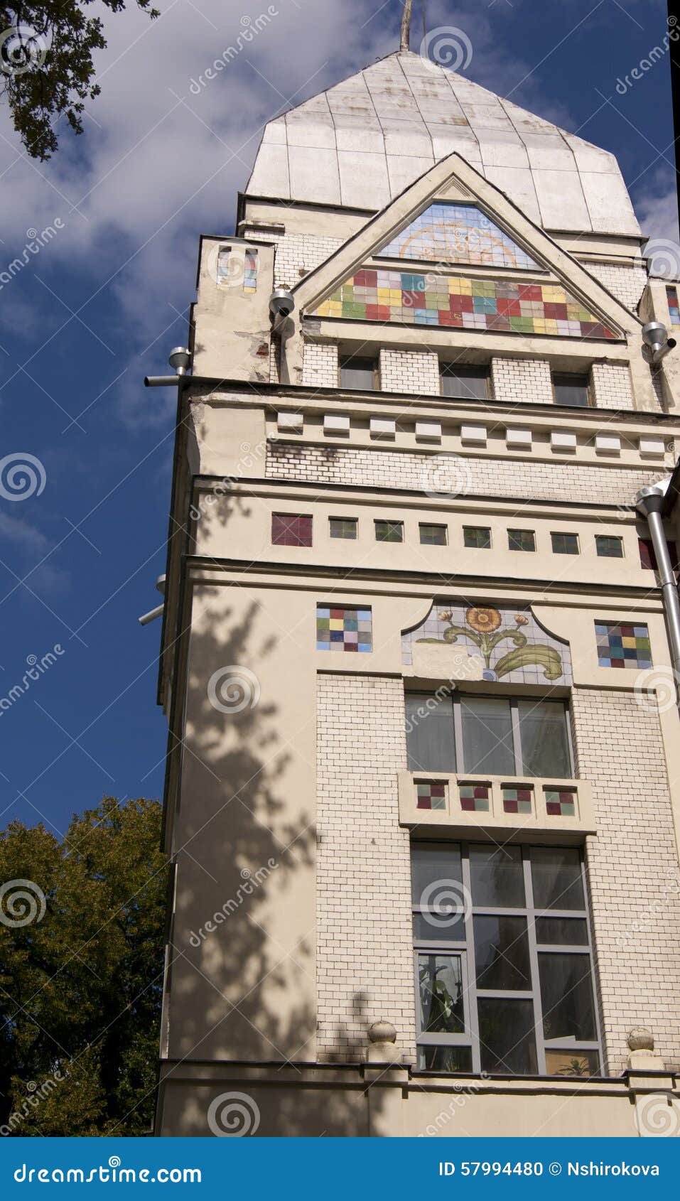 Facade of Korolenko Building in Chernigov Stock Photo - Image of facade ...