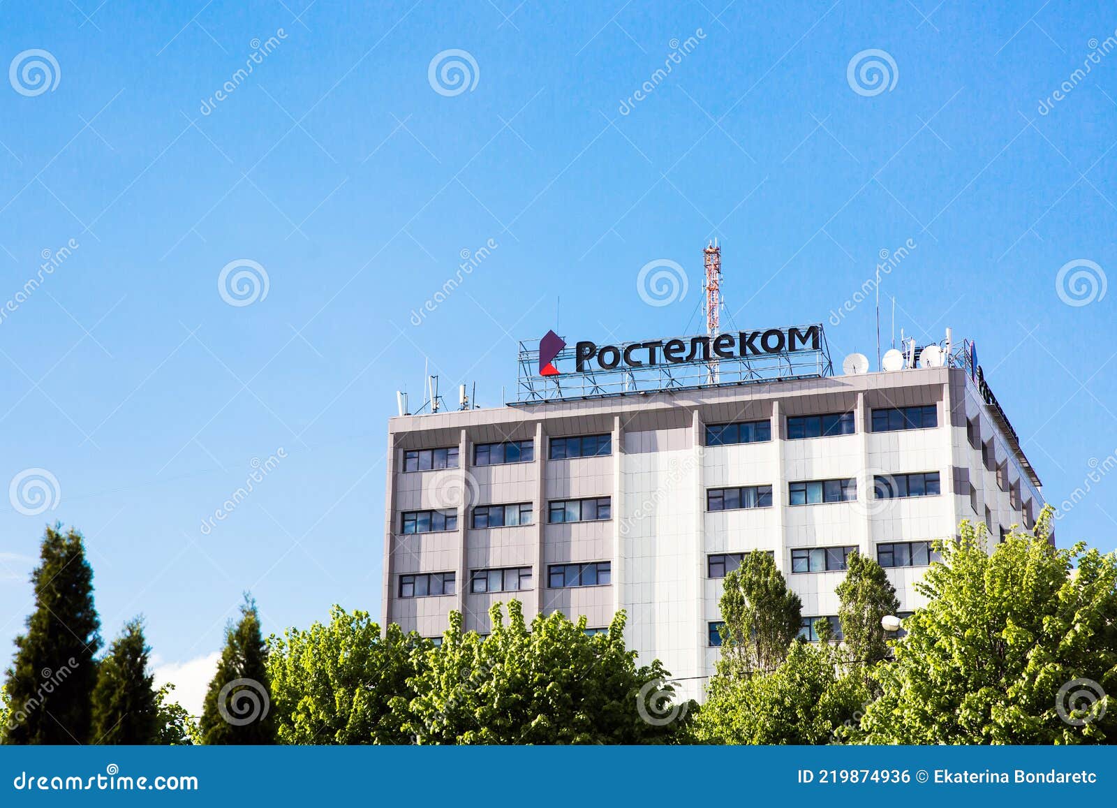 Facade of a Modern Building with `Rostelecom` Logo in Russian ...