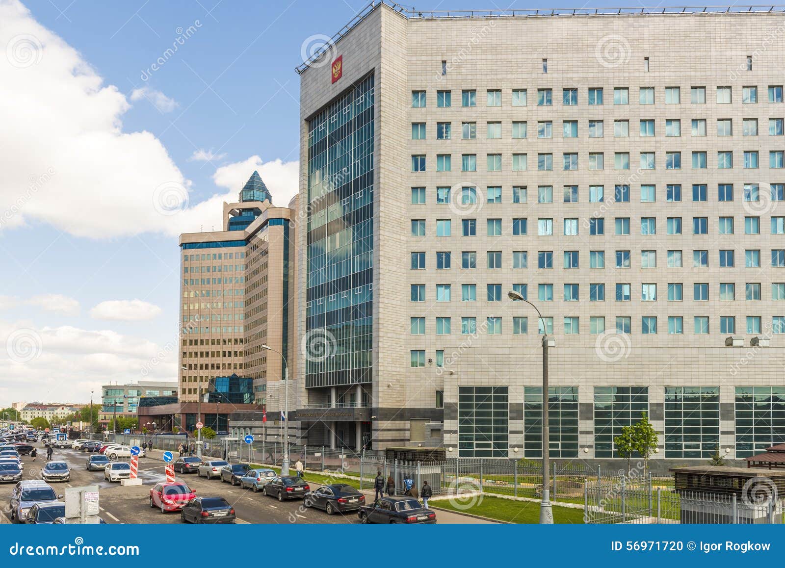 Facade of a Modern Office Building in Moscow. Editorial Image - Image ...