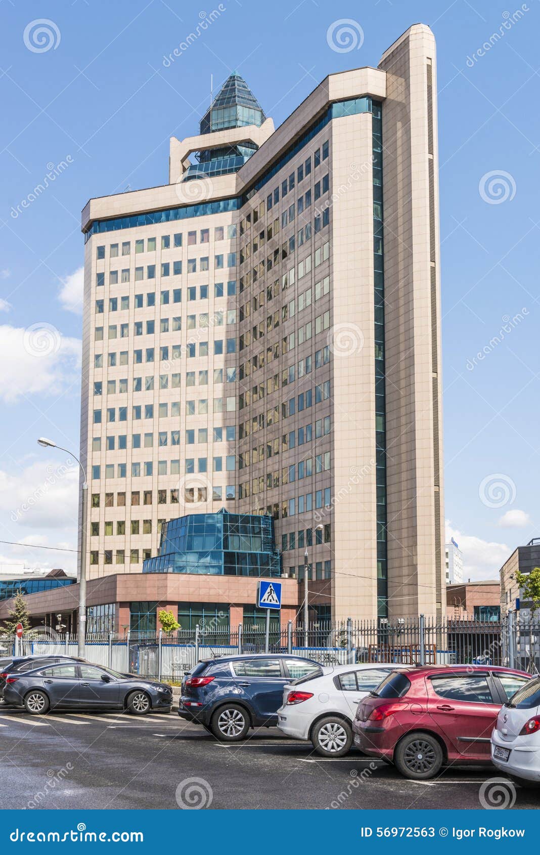 Facade of a Modern Office Building in Moscow. Editorial Stock Photo ...
