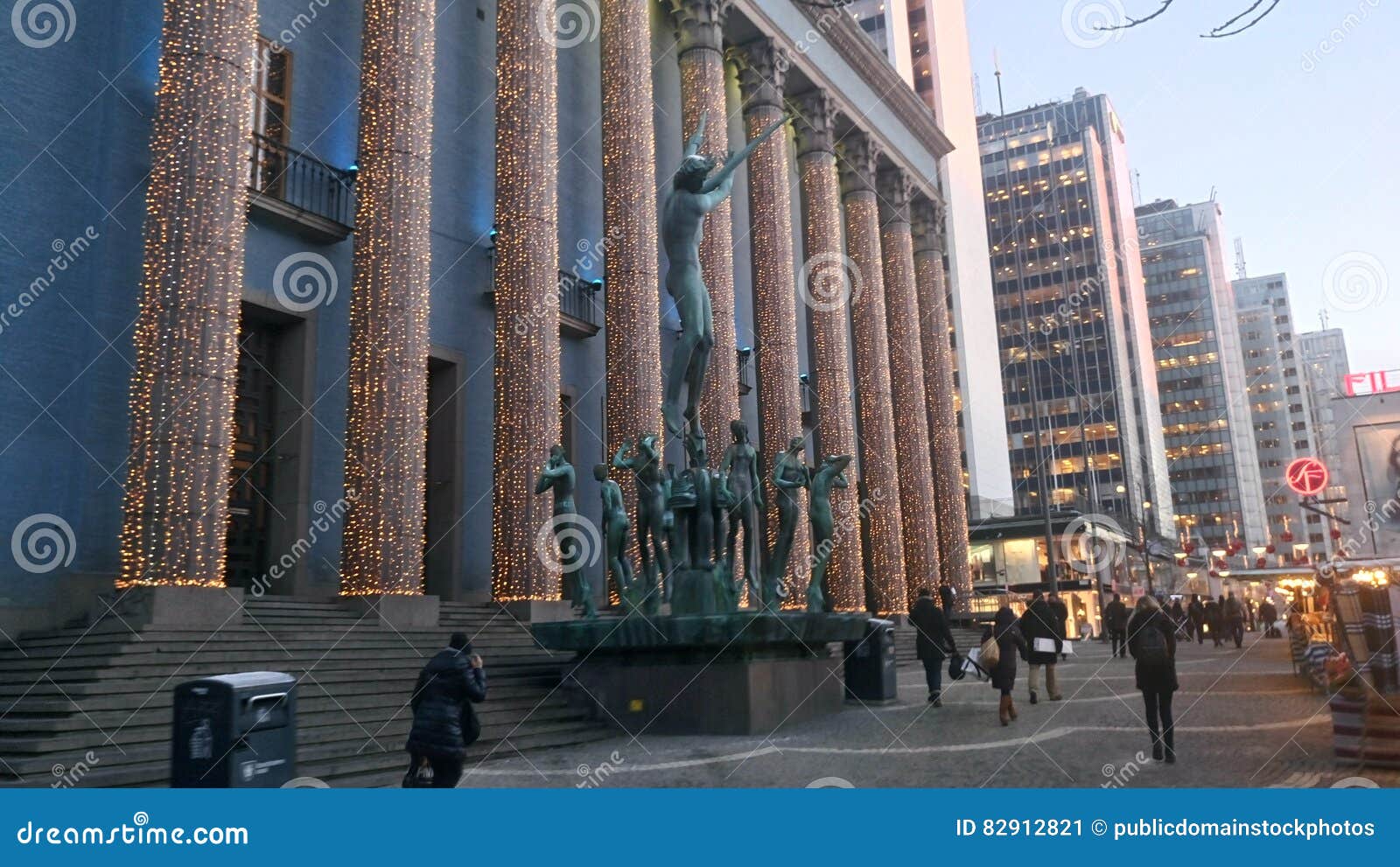 Facade Of Modern Urban Building Picture. Image: 82912821