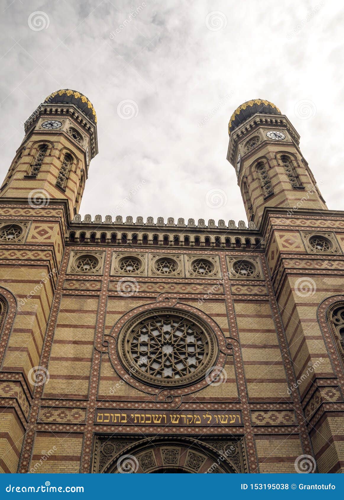 Facade of mosque stock photo. Image of museum, gallery - 153195038