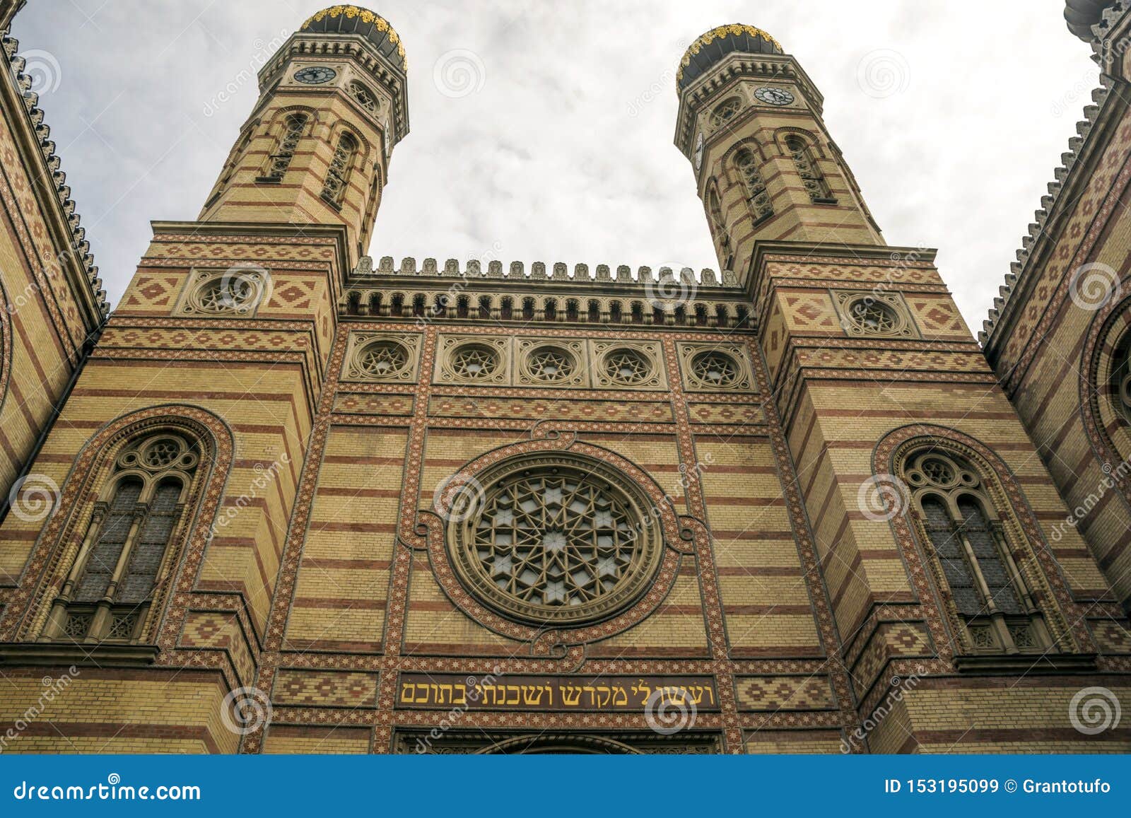 Facade of mosque stock image. Image of character, columned - 153195099