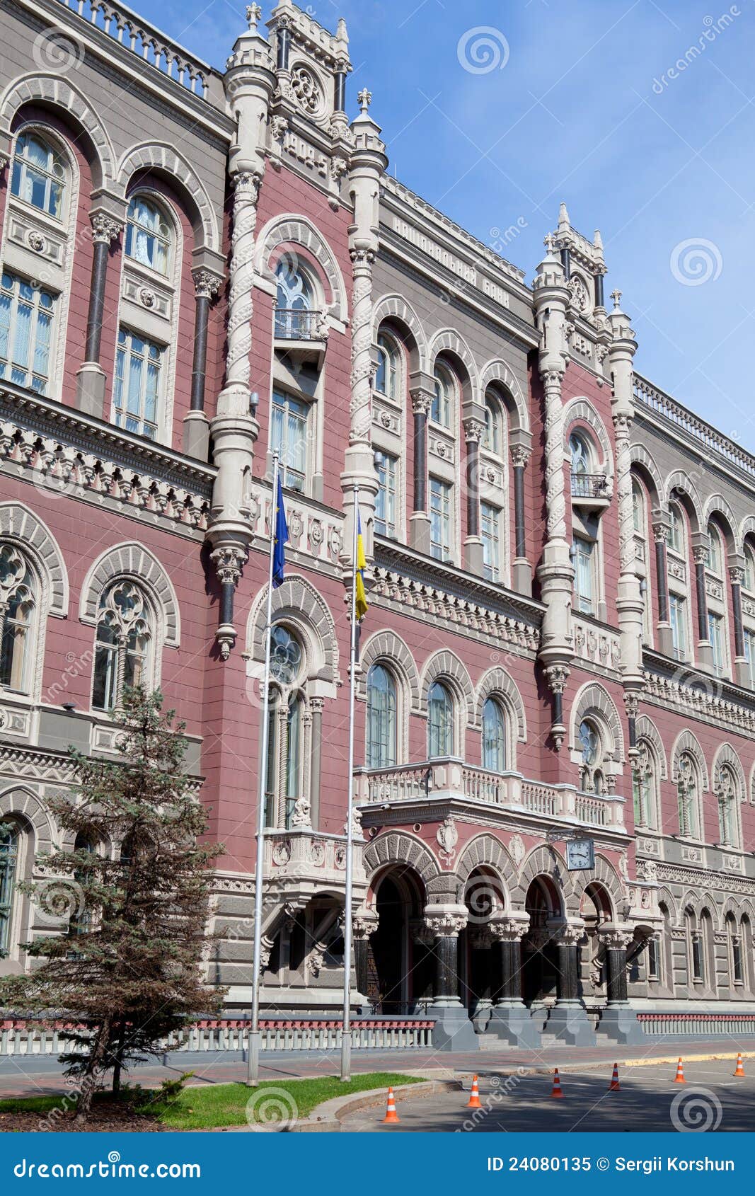 Facade of National Central Bank of Ukraine Stock Image - Image of gray ...