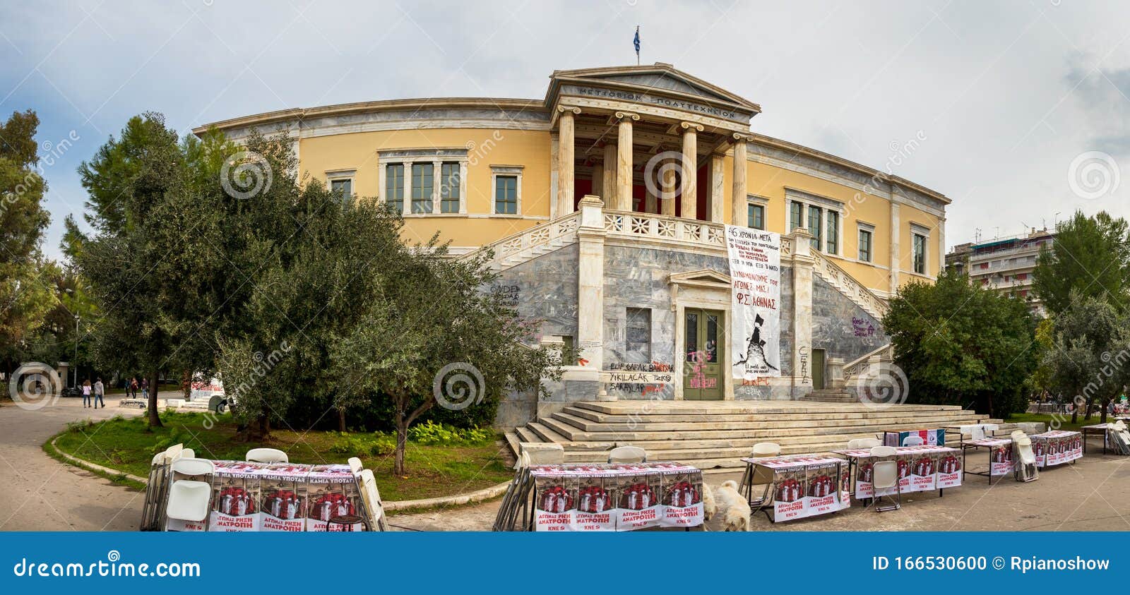 Facade of the the National - Metsovian Technical - Polytechnic ...