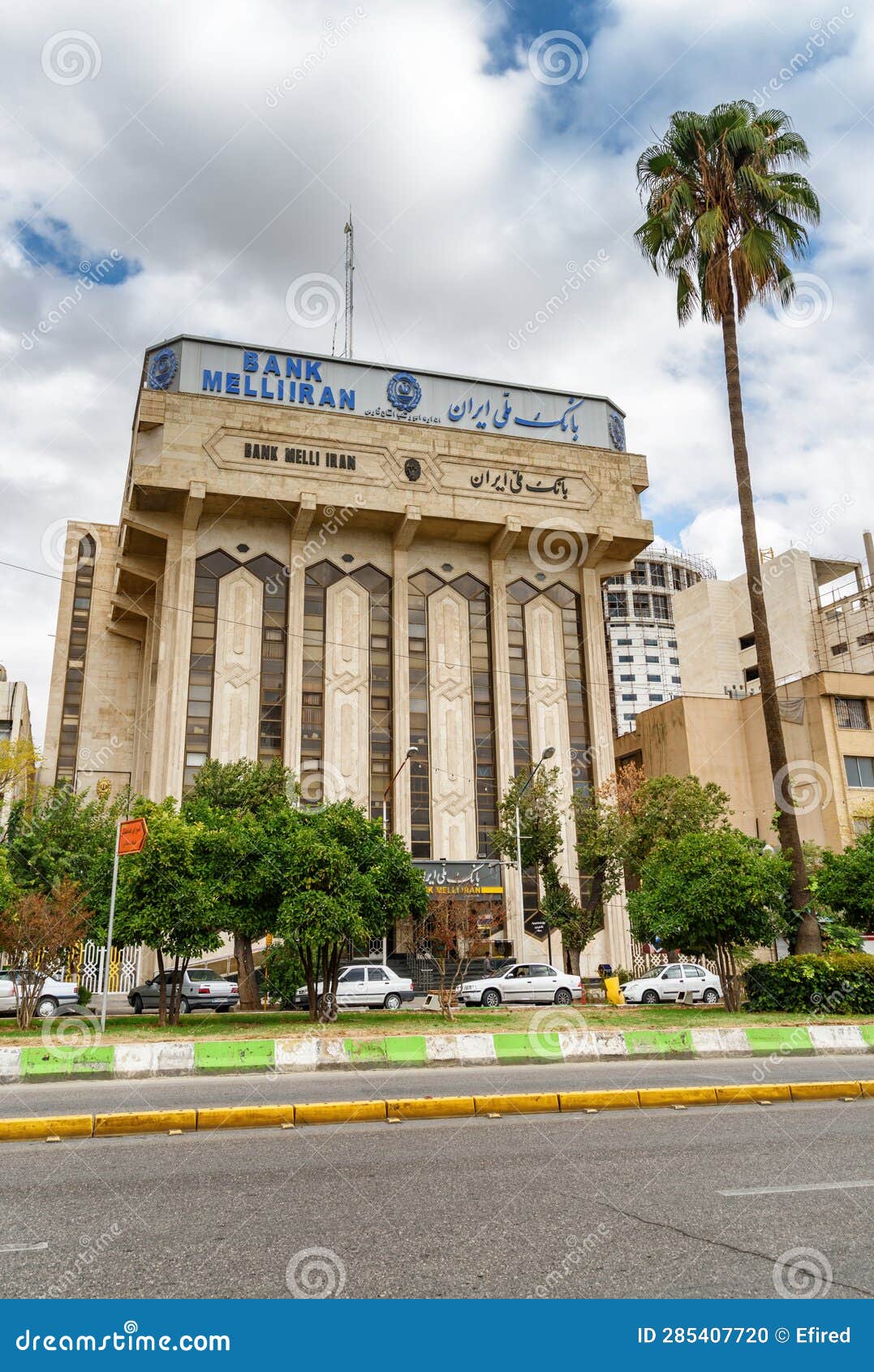 Facade of Office Building of Melli Iran Bank in Shiraz Editorial Image ...