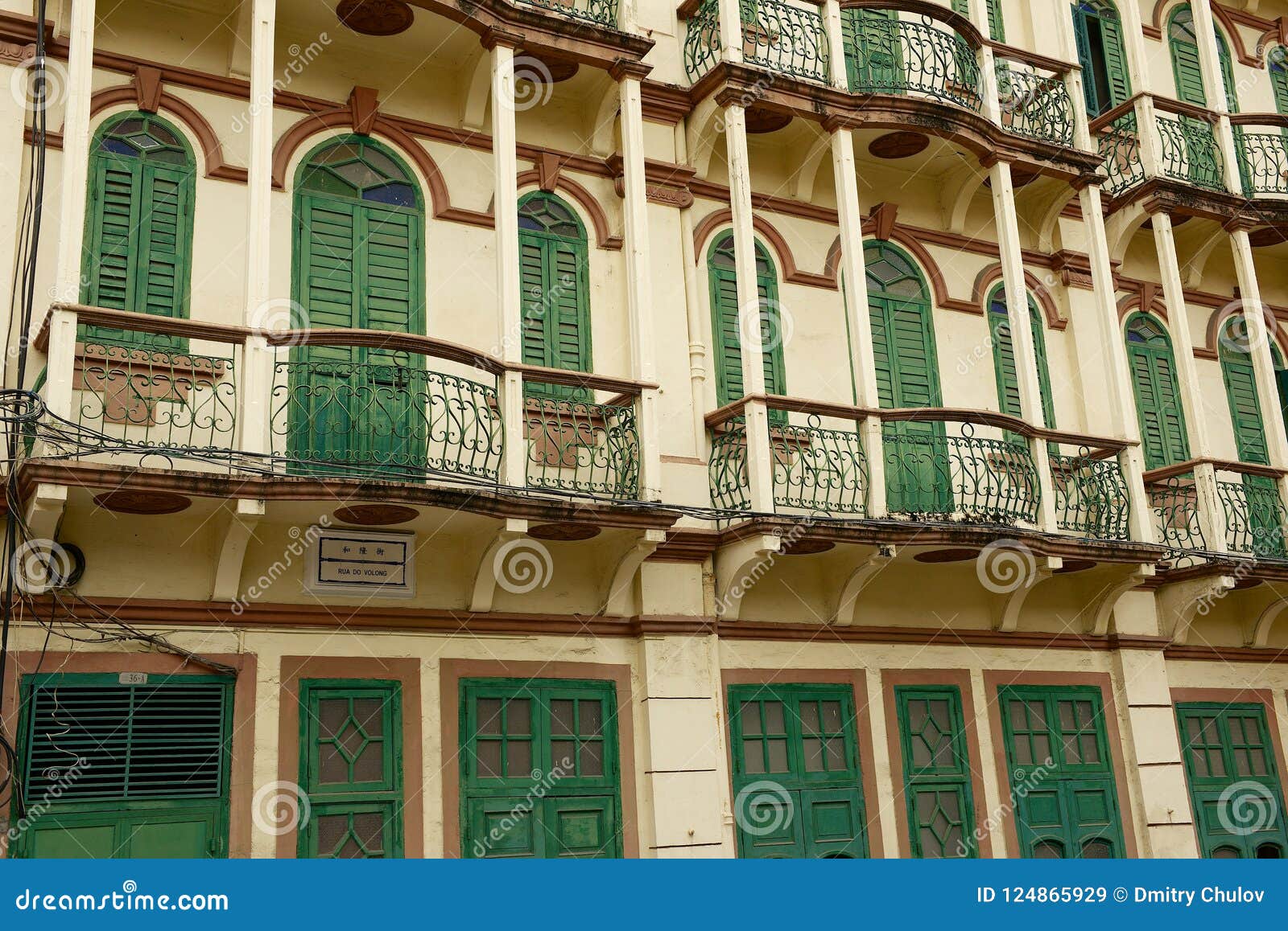 Facade of the Old Building at the Historical Quarter in Macau, China ...