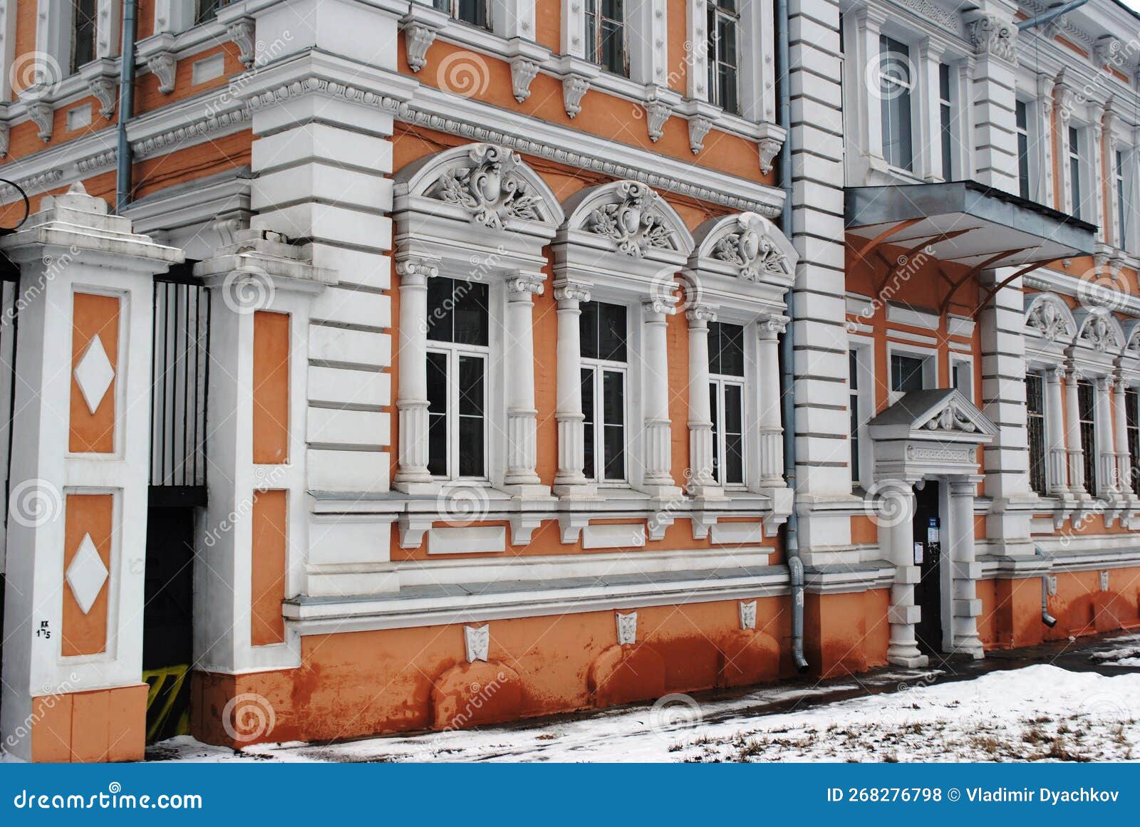 Facade of an old building stock photo. Image of neighborhood - 268276798