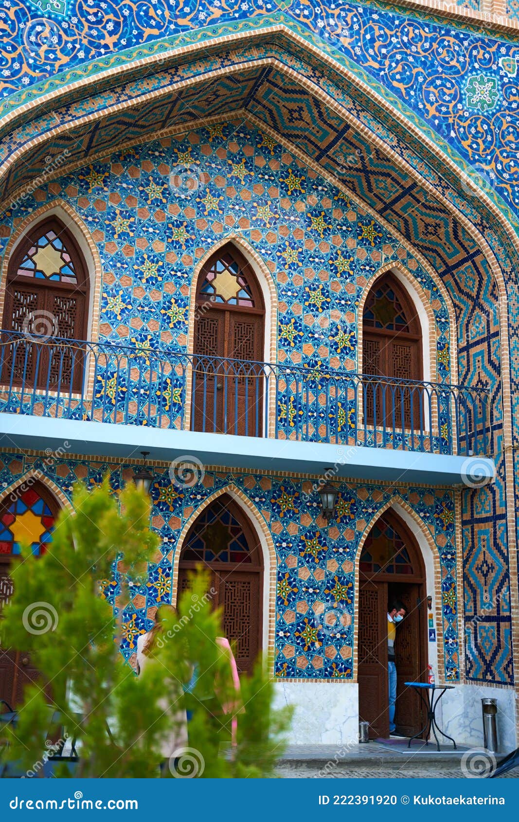 The Facade of the Old Turkish Bath Building is Lined with Mosaics ...