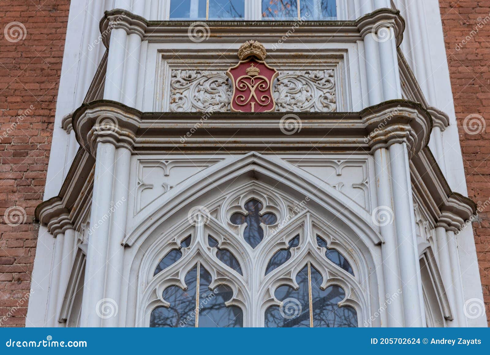 Facade of the Palace in the Gothic Style. Imperial Palace Stables ...