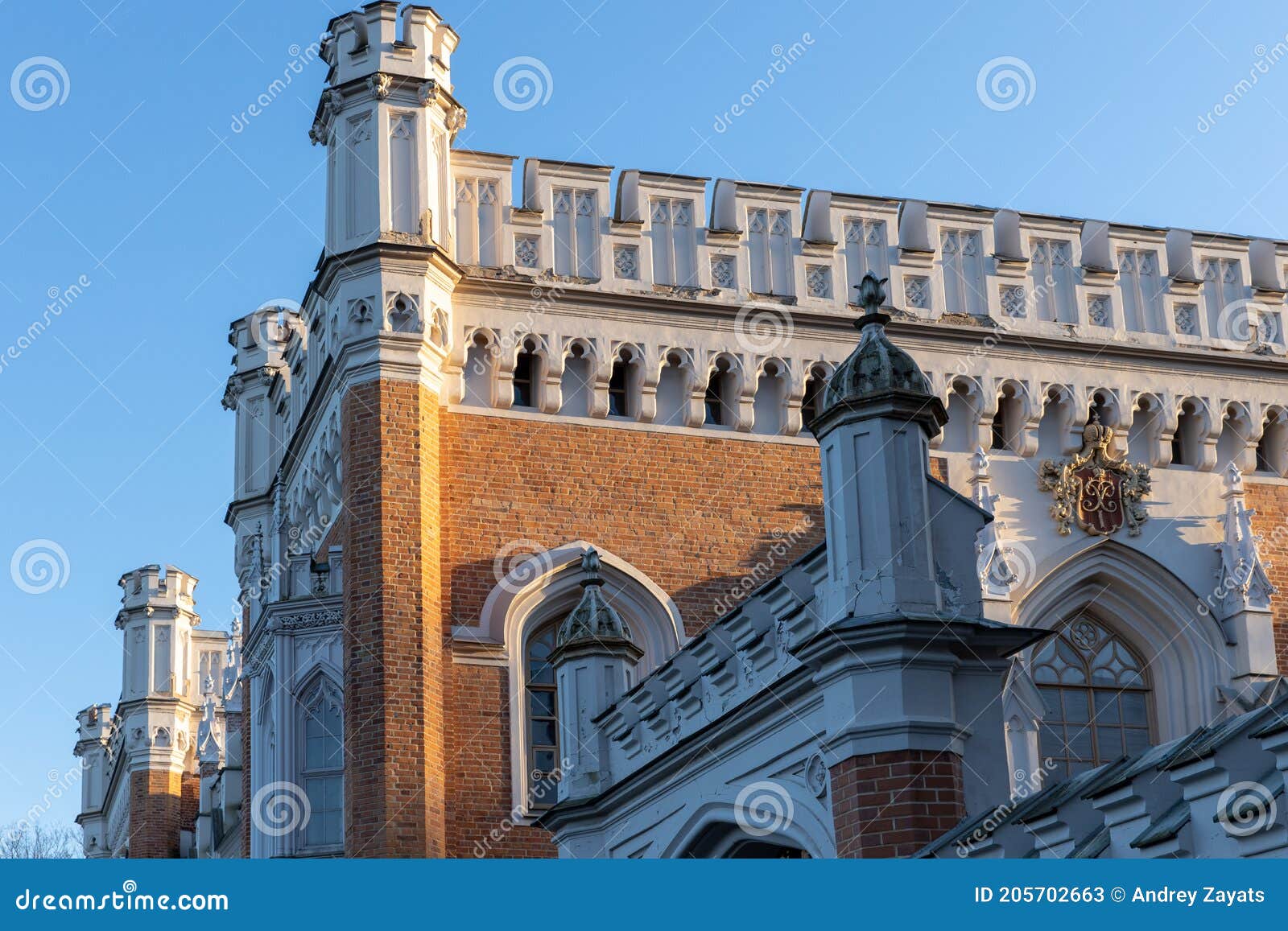 Facade of the Palace in the Gothic Style. Imperial Palace Stables ...