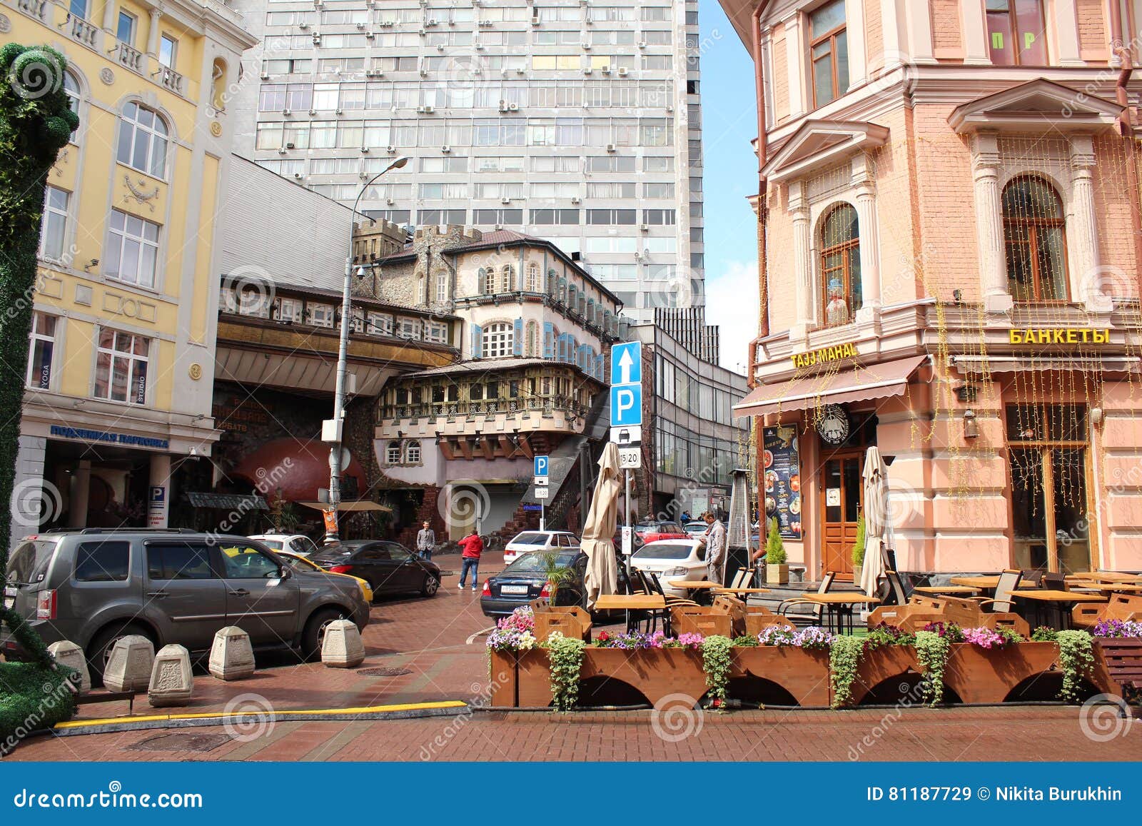 The Facade of the Restaurant `Genatsvale` on the Arbat Lane Editorial ...