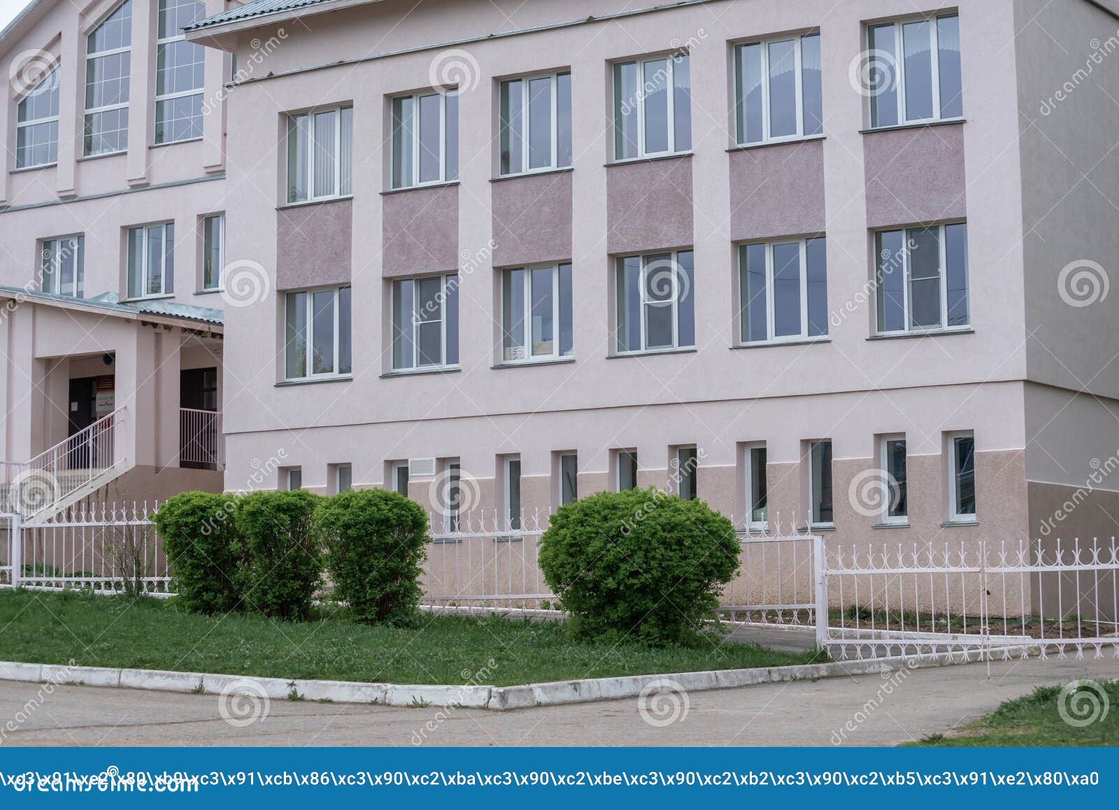 Facade of the General Education School Building Stock Photo - Image of ...