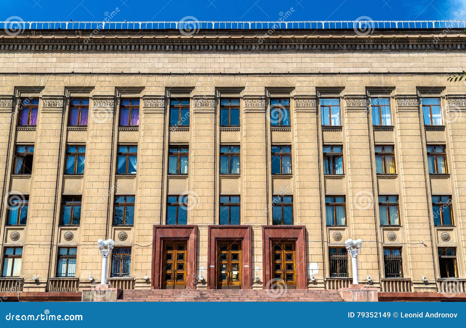Soviet Building Ruins Abandoned USSR Stock Photography | CartoonDealer ...