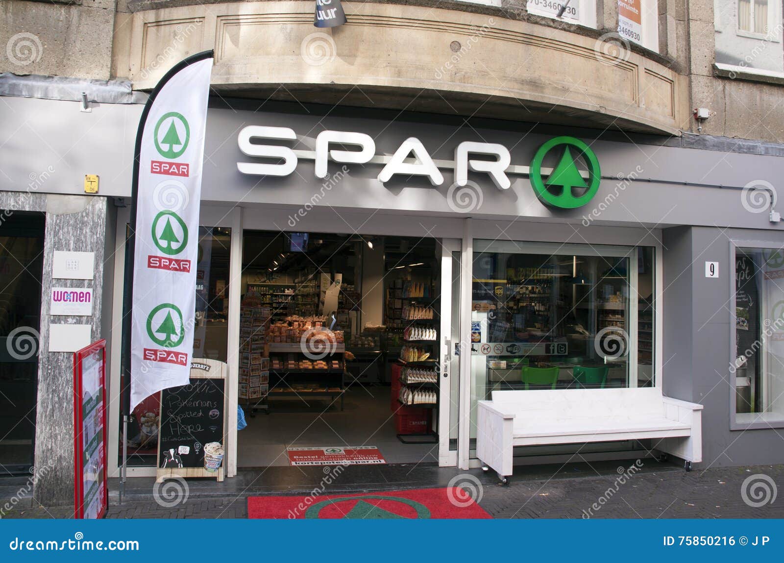 Spar Supermarket Logo Sign And Text Brand Market Shop Group Food Retail ...