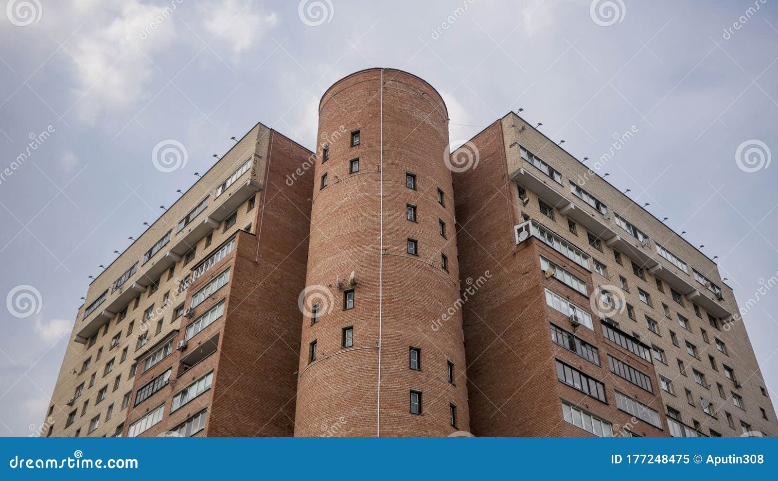 Facade of a Tall Building. Reflection in the Windows Stock Image ...
