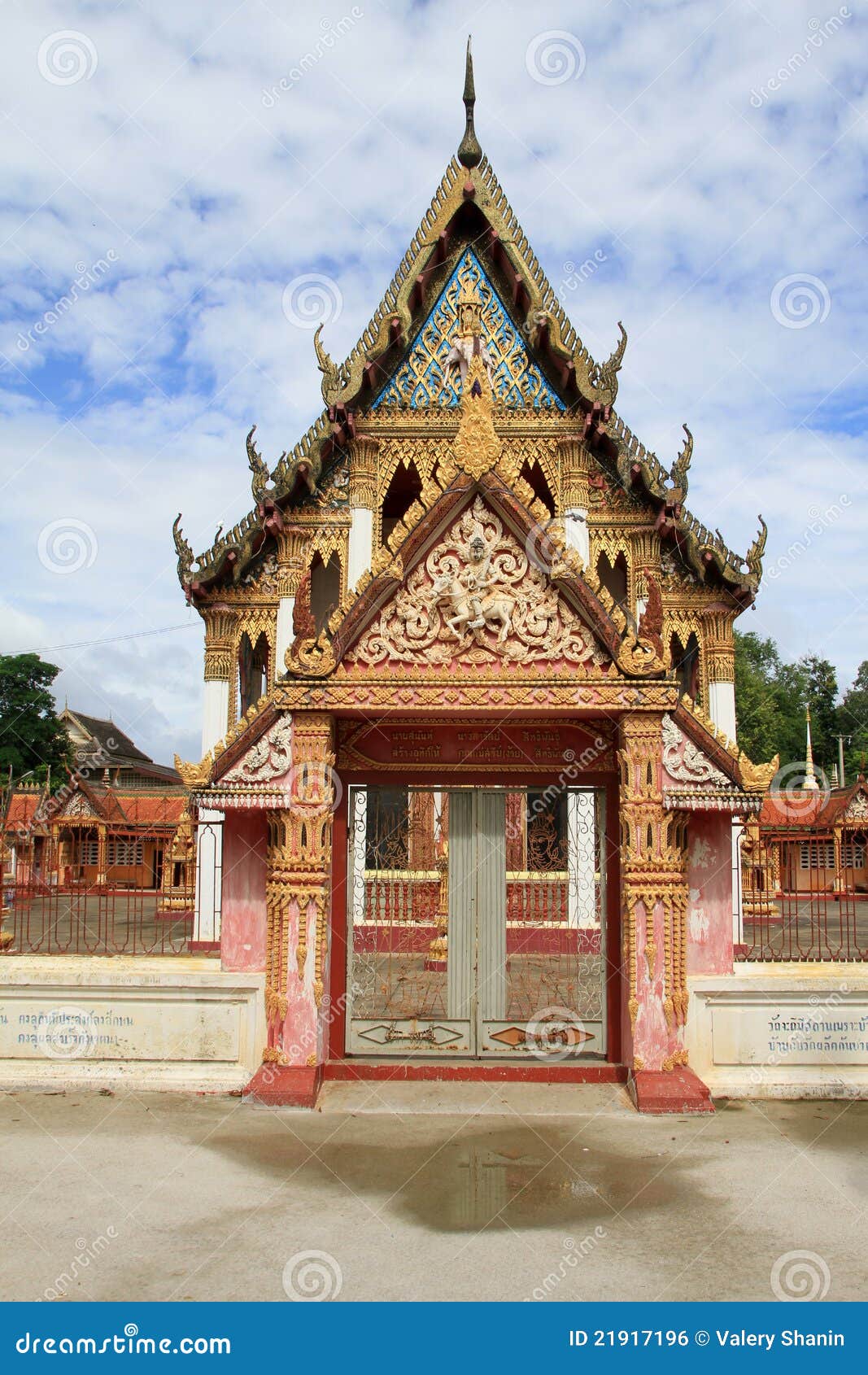 Facade of temple stock photo. Image of respectful, facade - 21917196