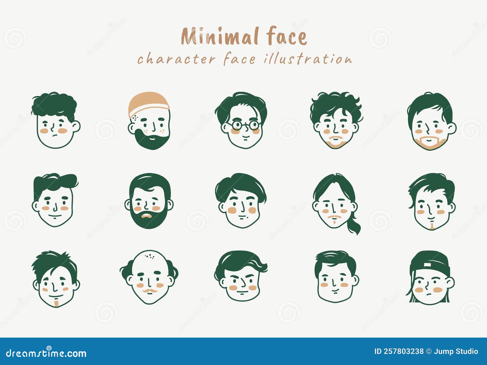 Minimal Face Vector Illustration In Flat Unique Design | CartoonDealer ...