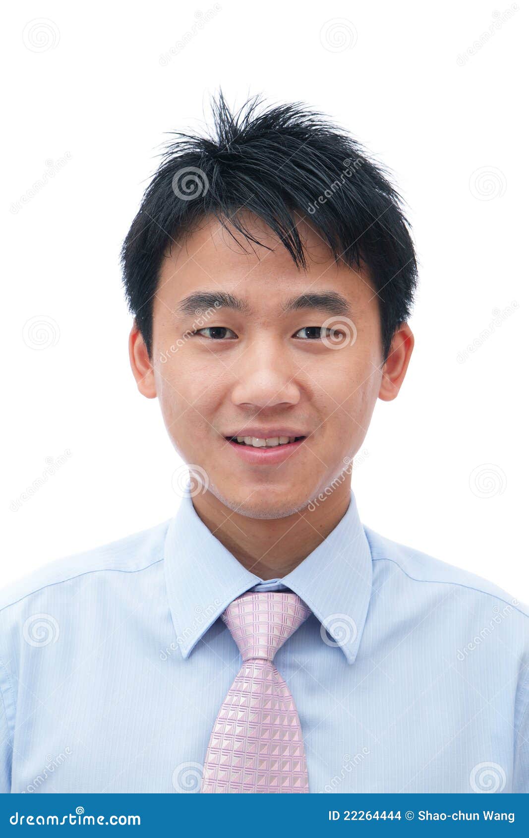 Face of asian business man stock photo. Image of happiness - 22264444