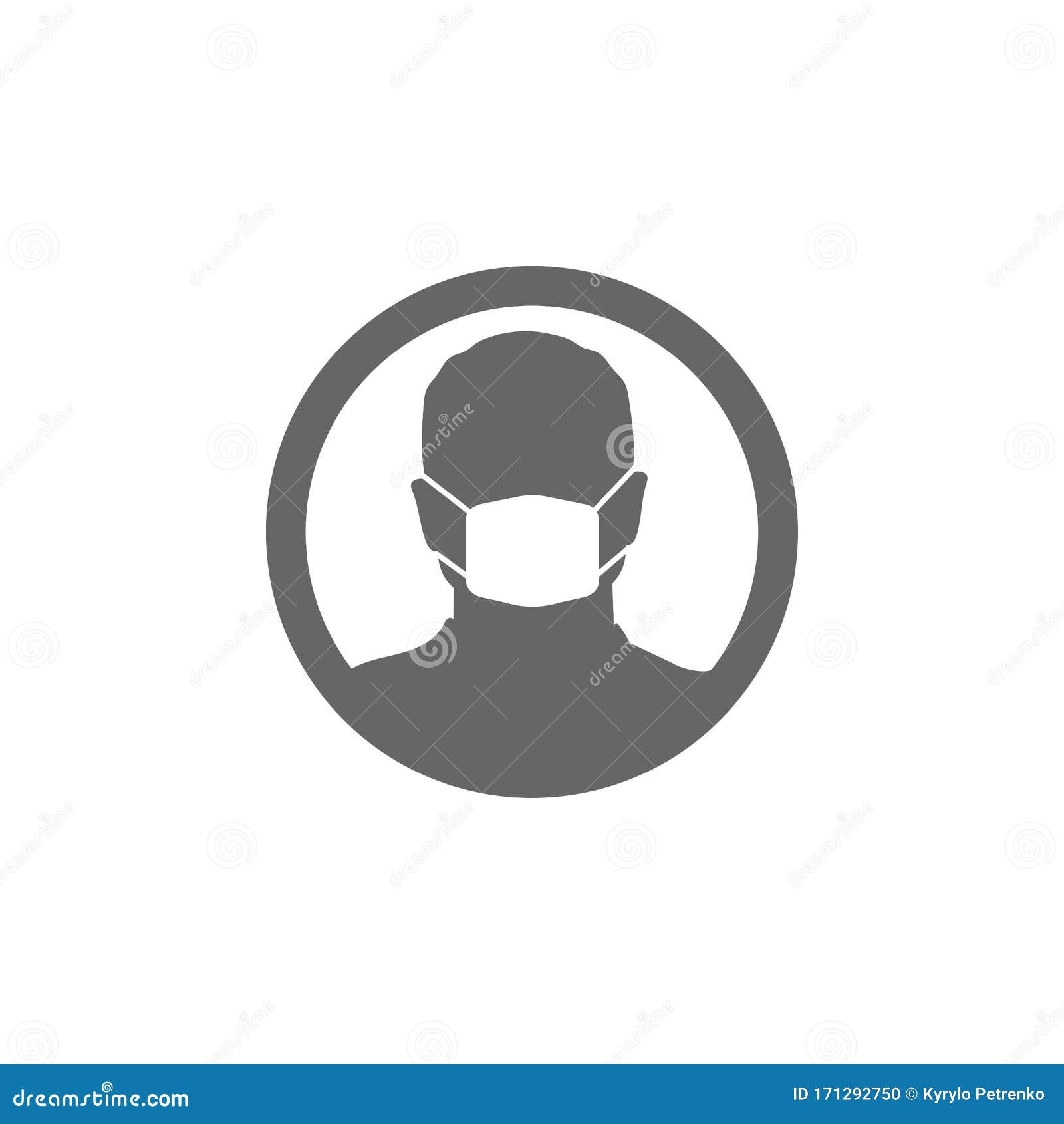 Face Mask Icon Isolated White Background Vector Stock Illustration ...