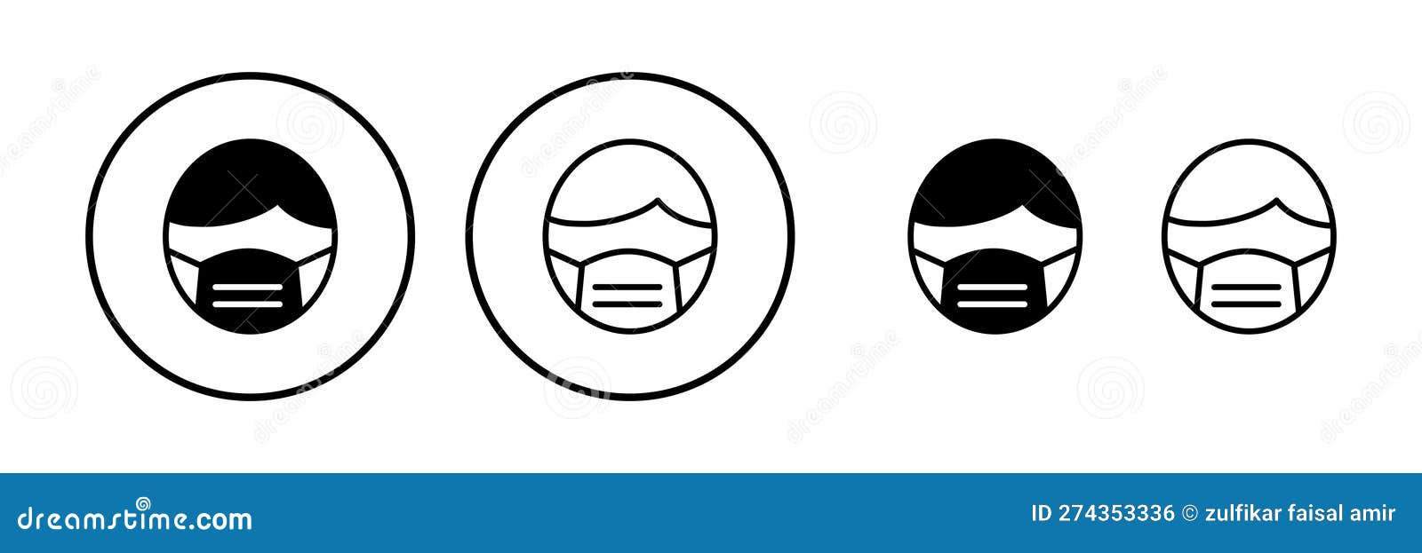 Face Mask Icon . Medical Face Mask Icon Stock Vector - Illustration of ...