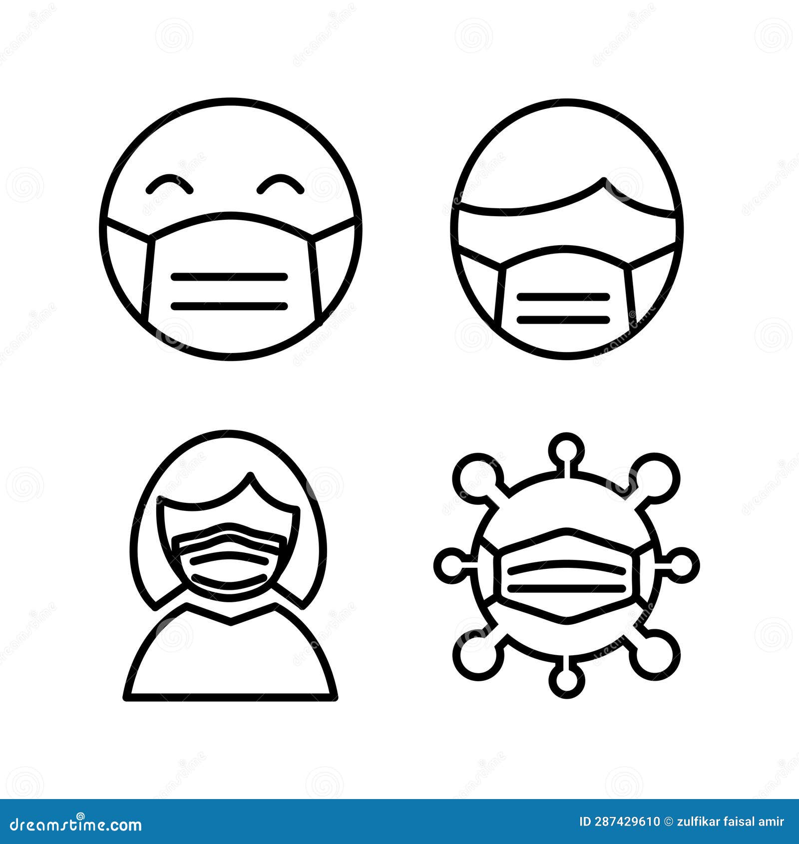 Face Mask Icon . Medical Face Mask Icon Stock Vector - Illustration of ...
