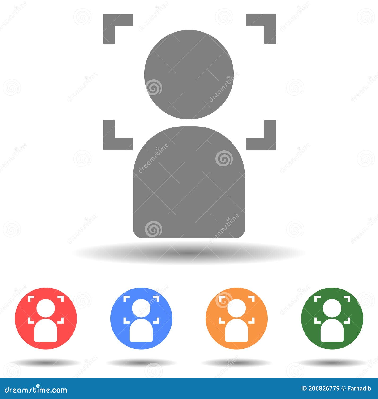 Face Recognition, Facial Scan Icon Vector Stock Vector - Illustration ...