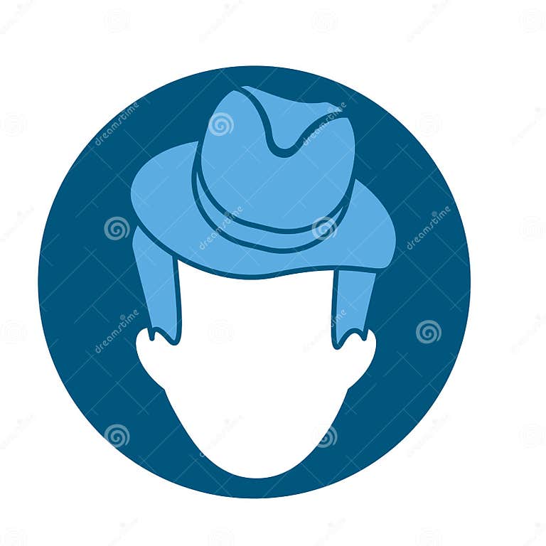 Faceless man icon image stock vector. Illustration of success - 81799065