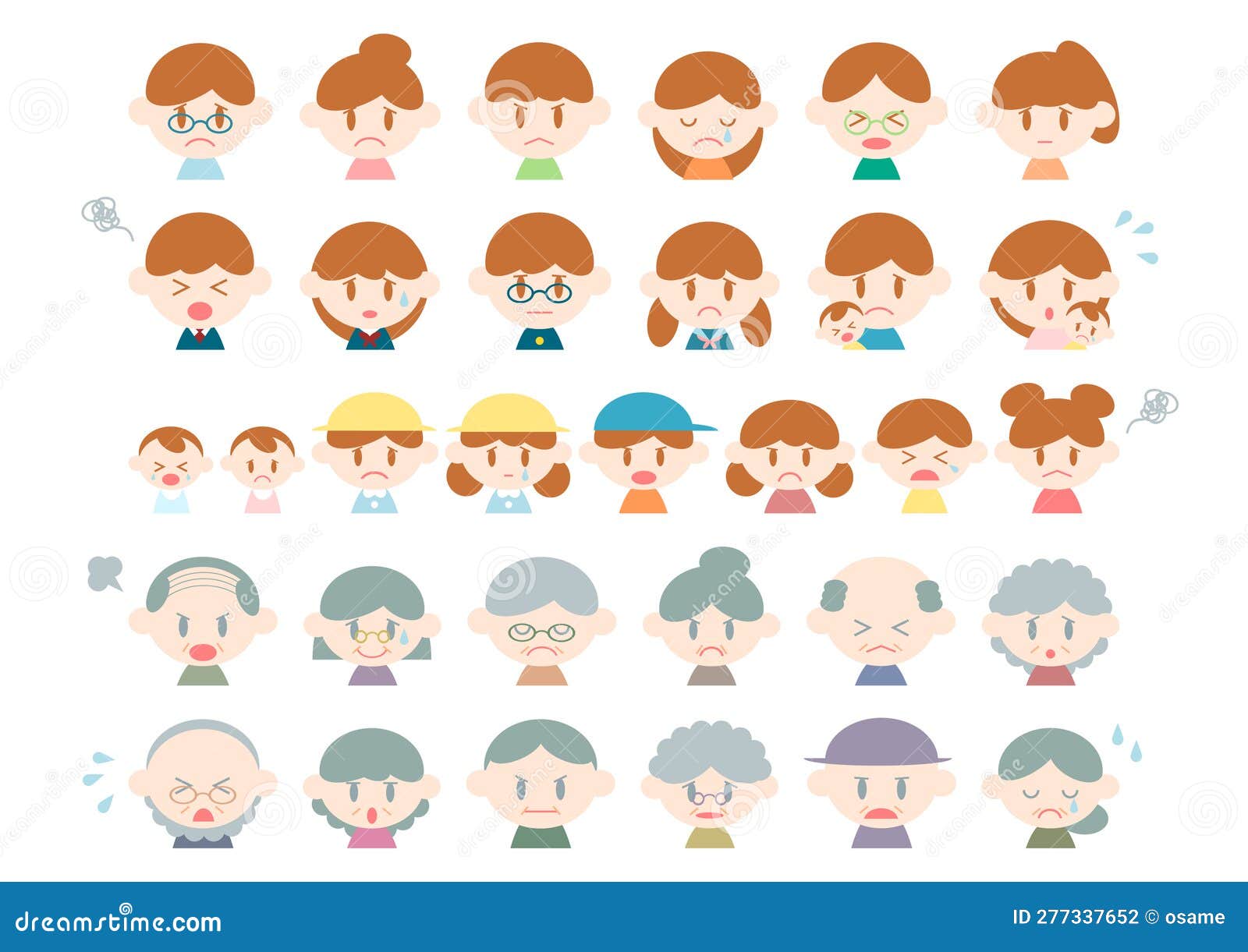 Facial Expression Icon Set. Troubled Face and Angry Face. Vector ...