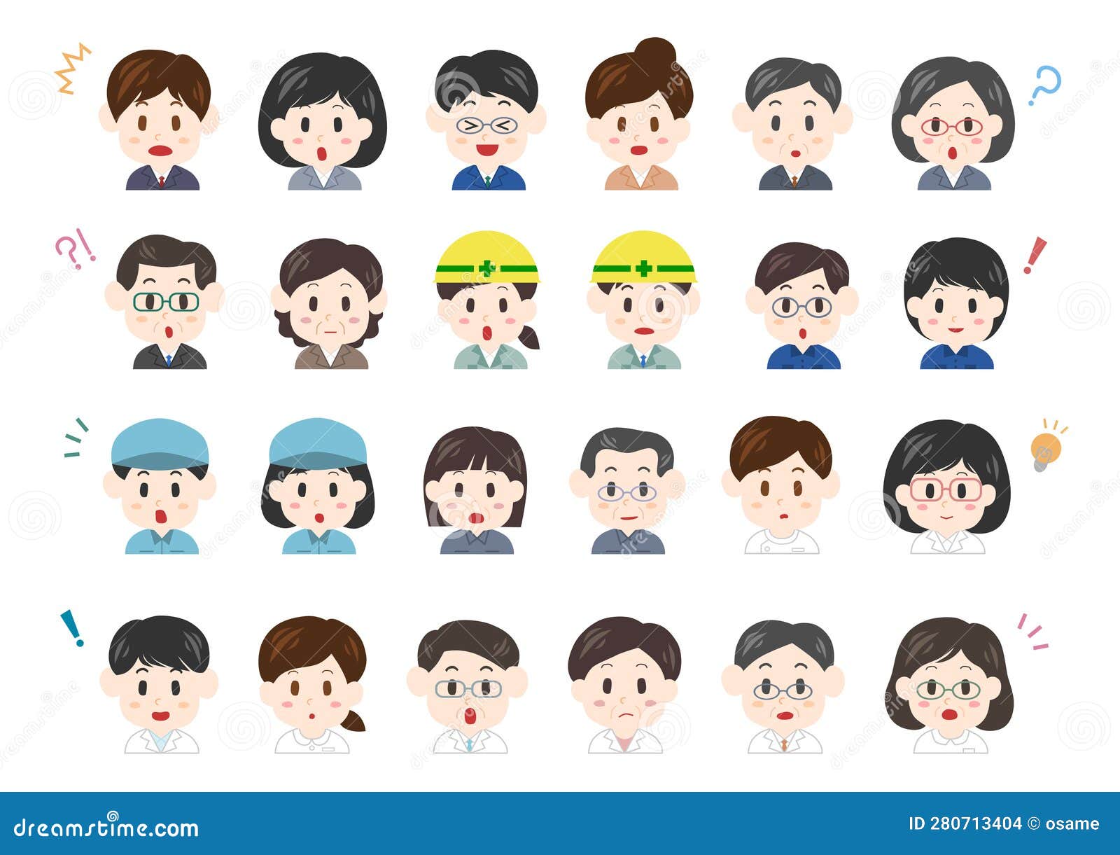 Facial Expressions of Working People. Surprised Face and Questioning ...