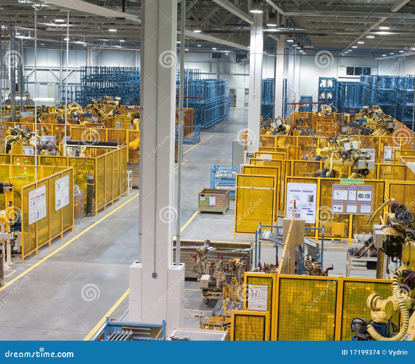 Factory indoor stock photo. Image of hall, metal, manufacturing - 17199374