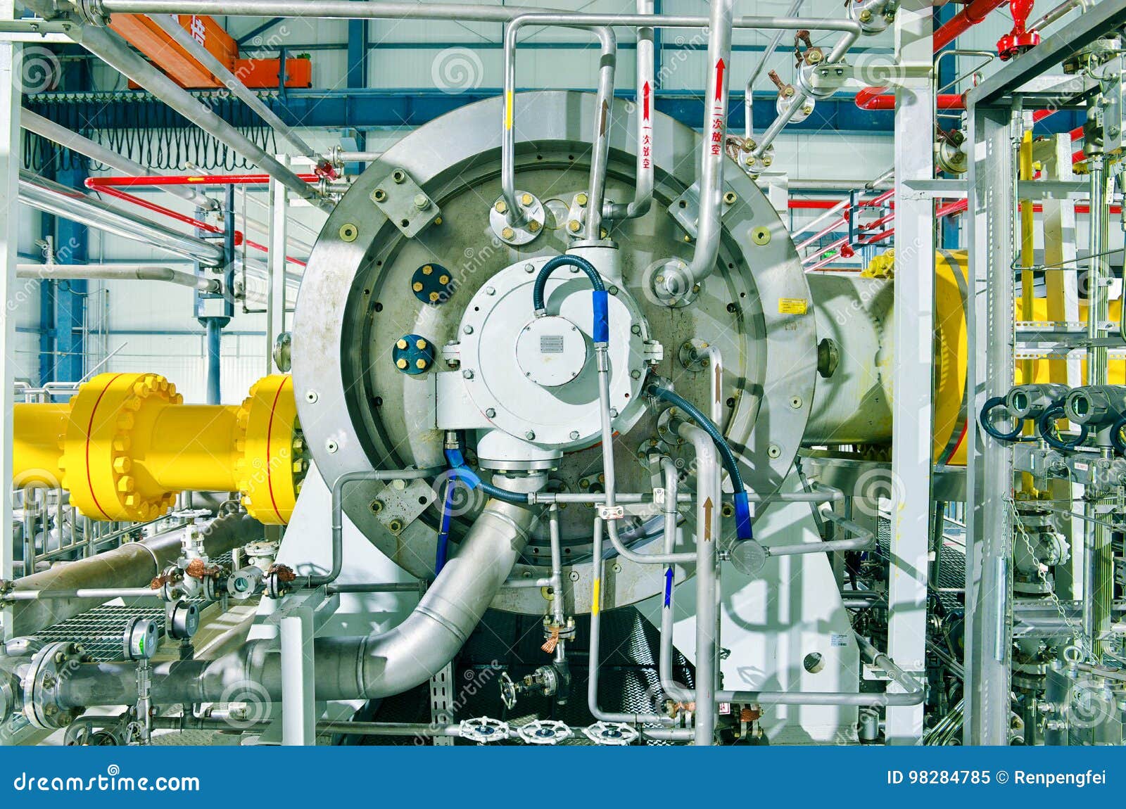 Factory editorial image. Image of industrial, chemical - 98284785