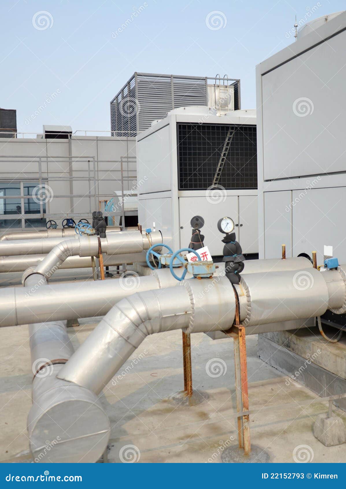 Factory pipes stock image. Image of engineering, elements - 22152793