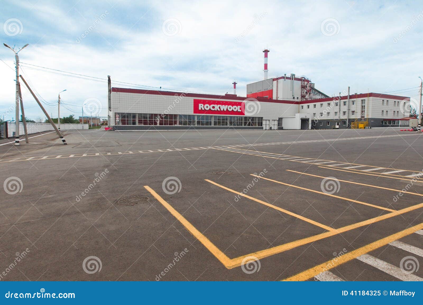 Factory Rockwool in Russia editorial image. Image of built - 41184325