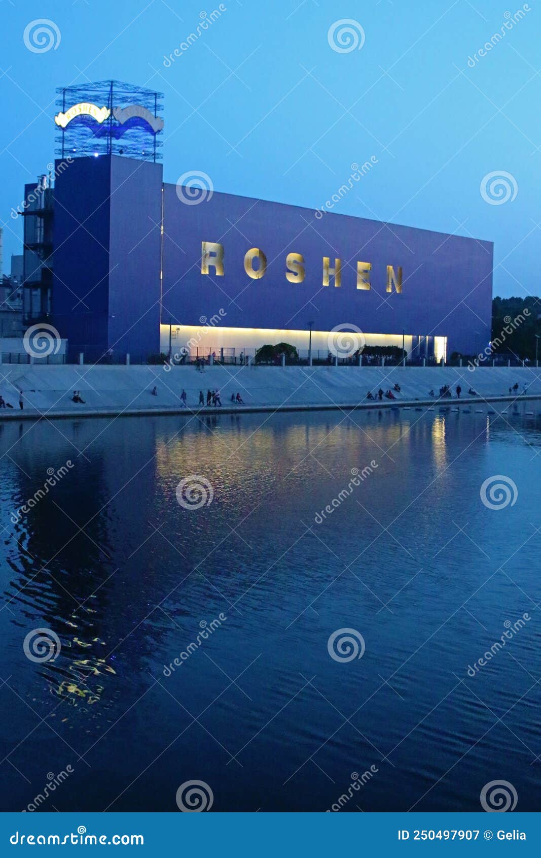 Factory ROSHEN at the Evening in Vinnytsia, Ukraine Editorial ...