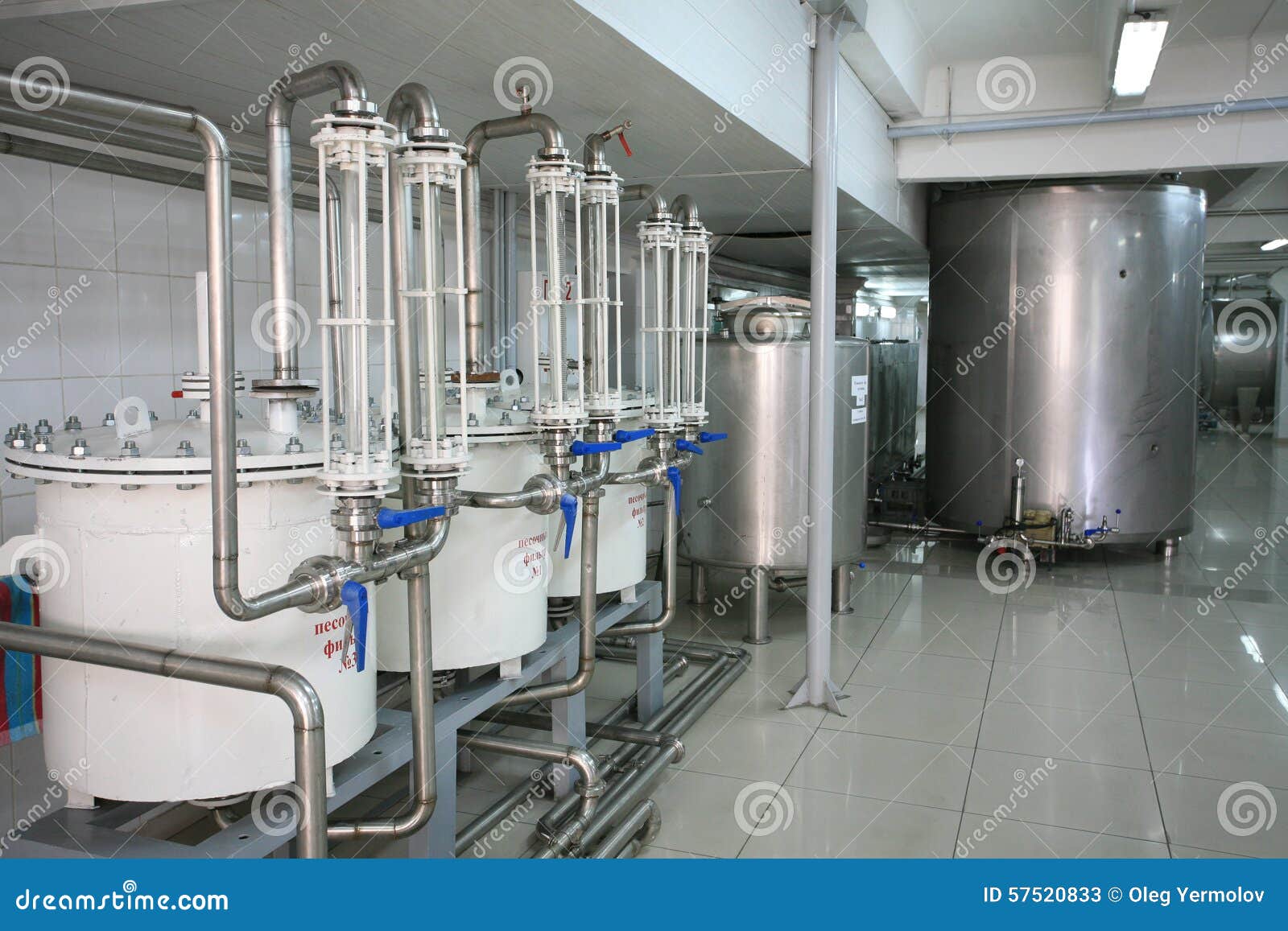 Factory of Vodka Production Stock Image - Image of spirits, factory ...