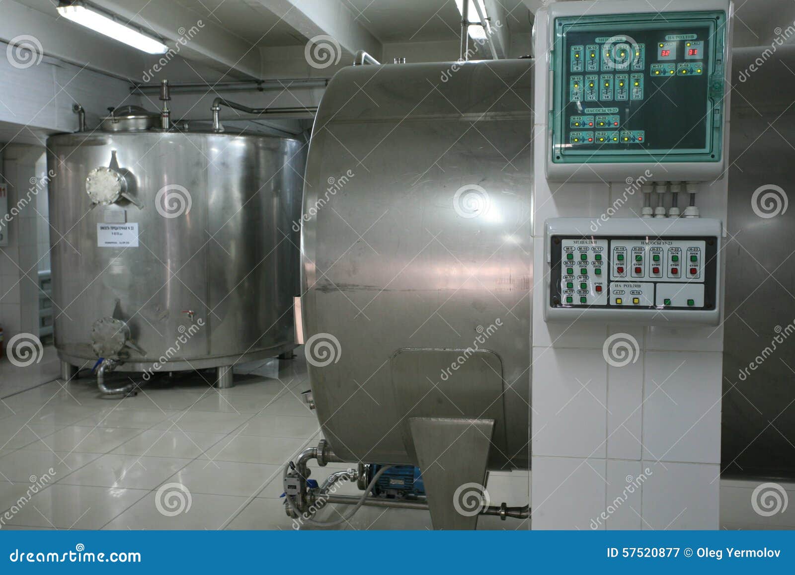 Factory of Vodka Production Stock Image - Image of manufacture, spirits ...